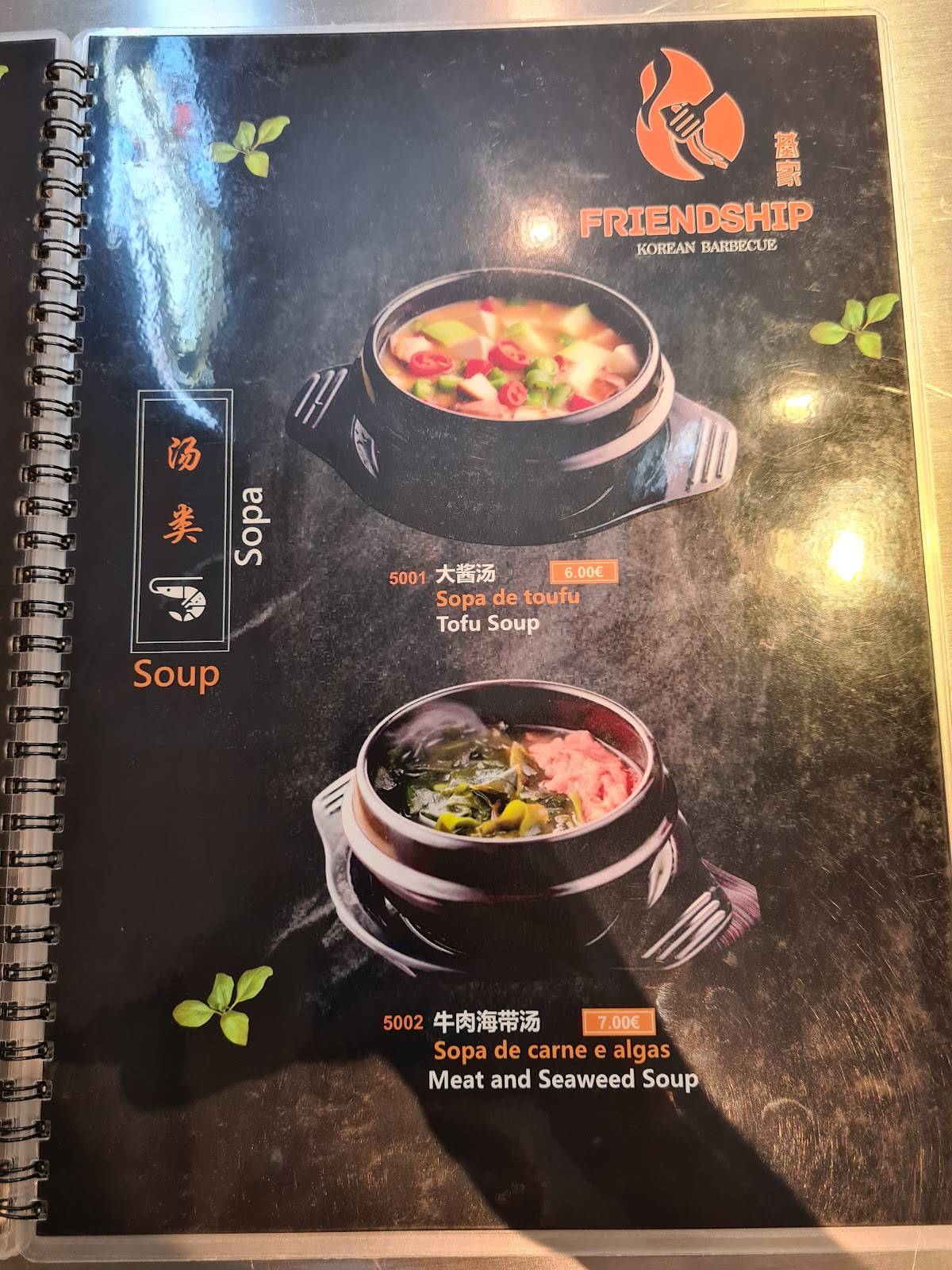 Menu em Friendship Korean BBQ, Lisboa