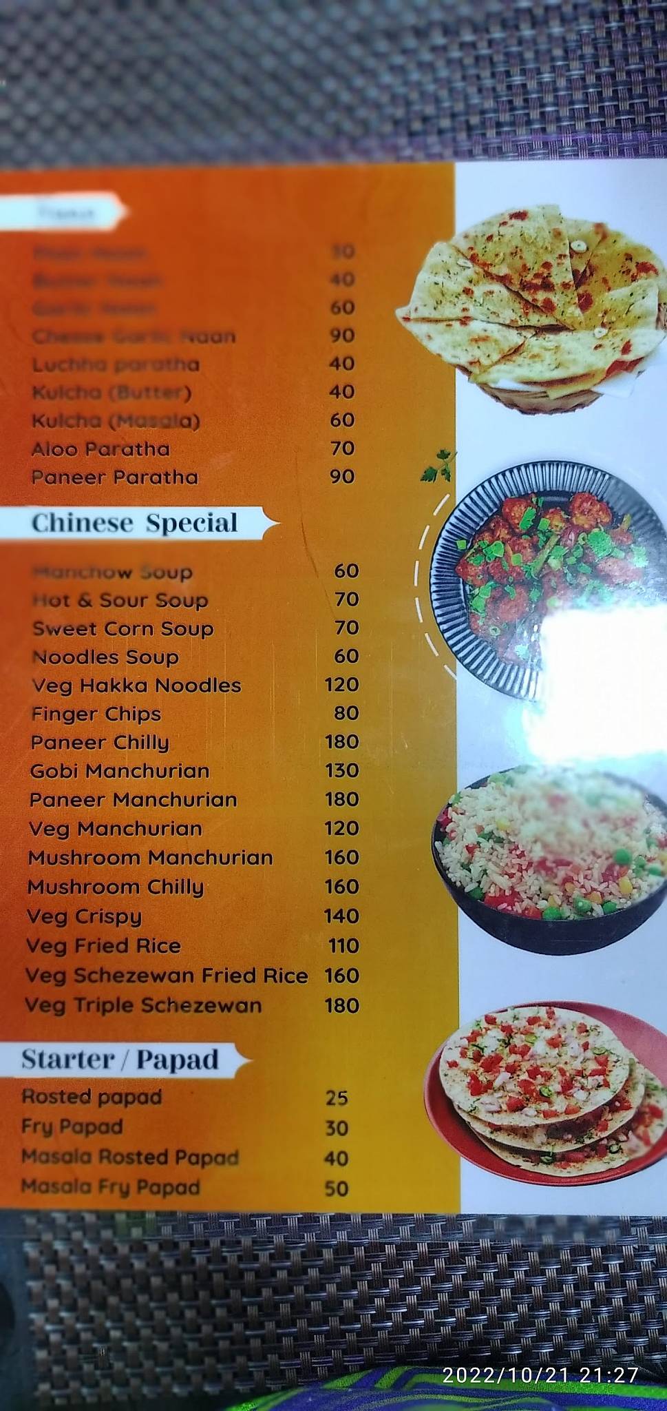 Menu at Chhatrapati Pure Veg Family Restaurant, Ponda
