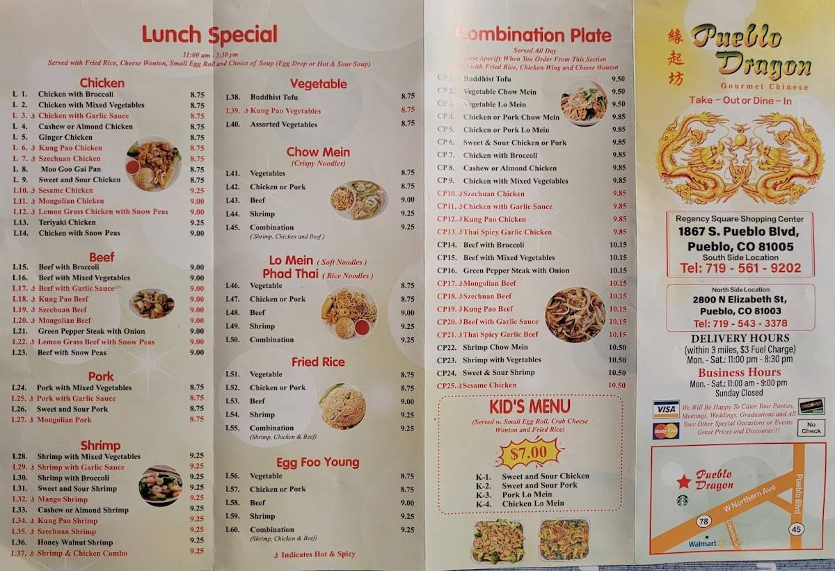 Menu at Pueblo Dragon restaurant, Pueblo, S Pueblo Blvd