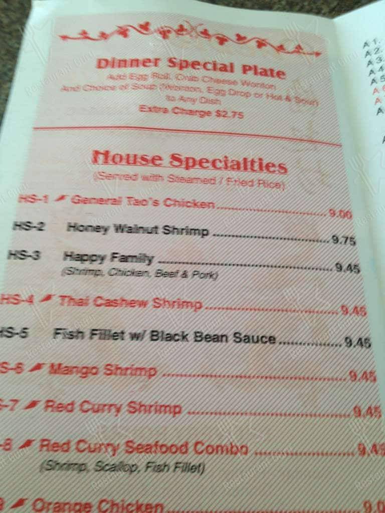 Menu at Pueblo Dragon restaurant, Pueblo, S Pueblo Blvd