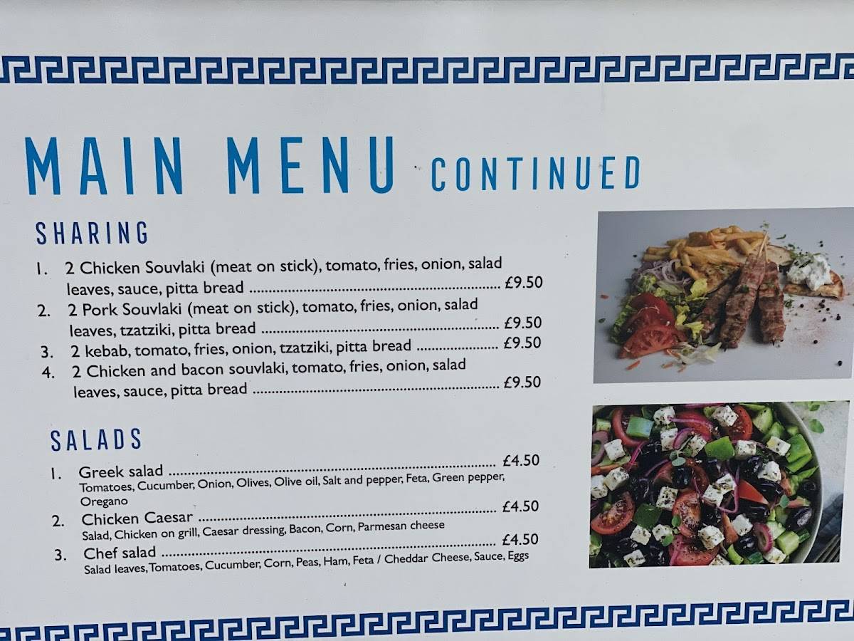 Menu at Greek Corner restaurant, Wisbech