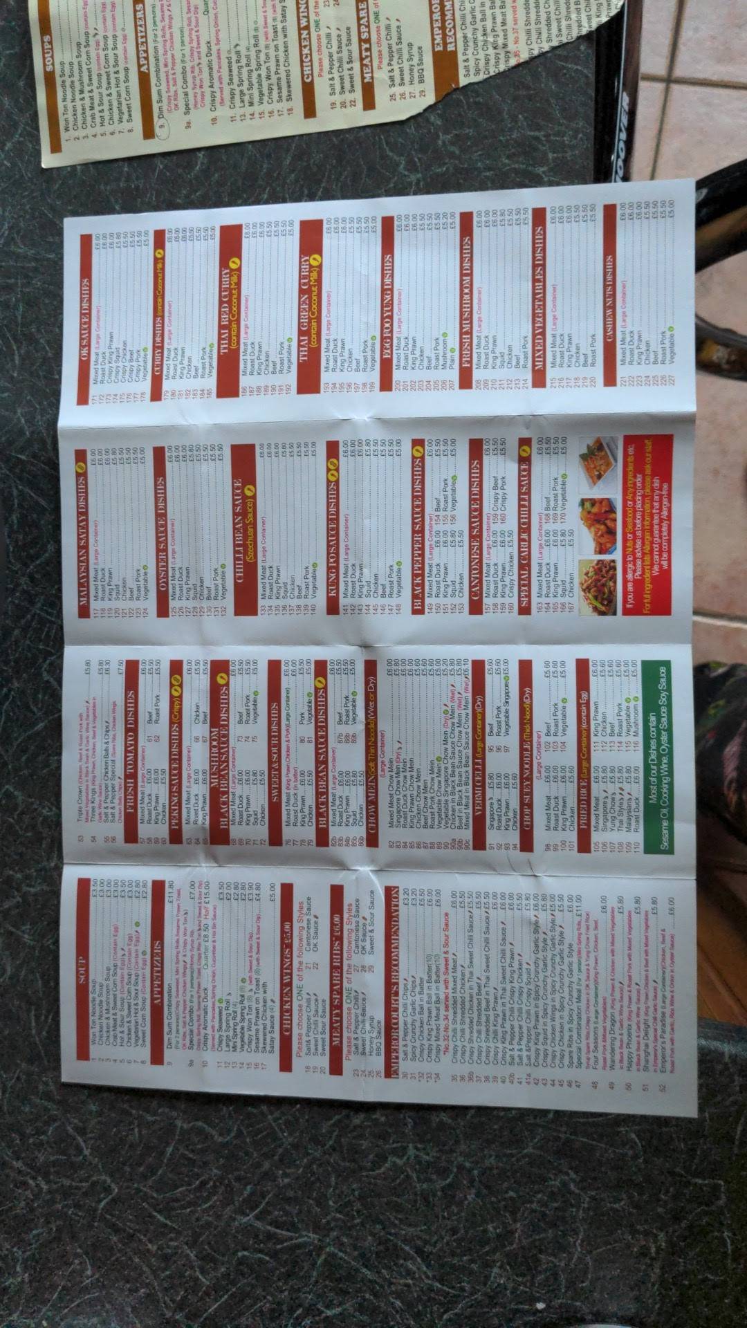 Menu at Emperors's Court fast food, Leek