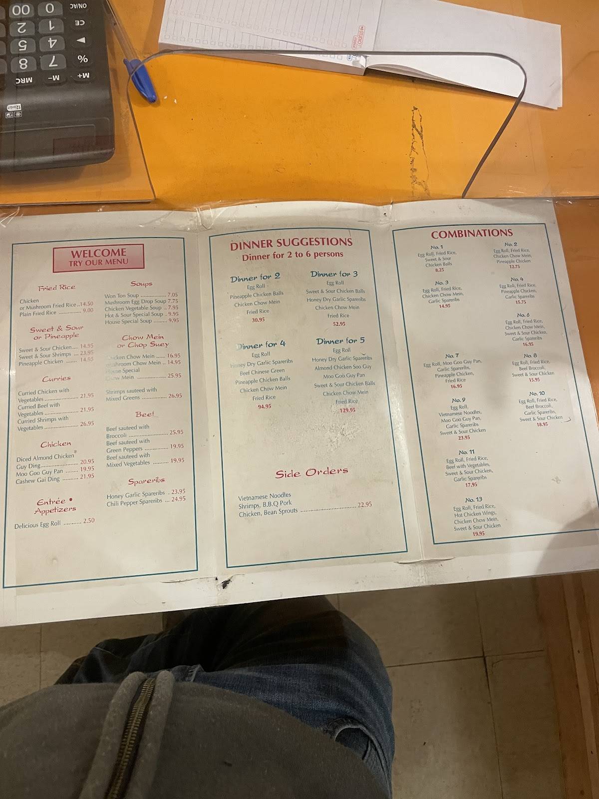 Menu at Good Wok restaurant, Pennfield