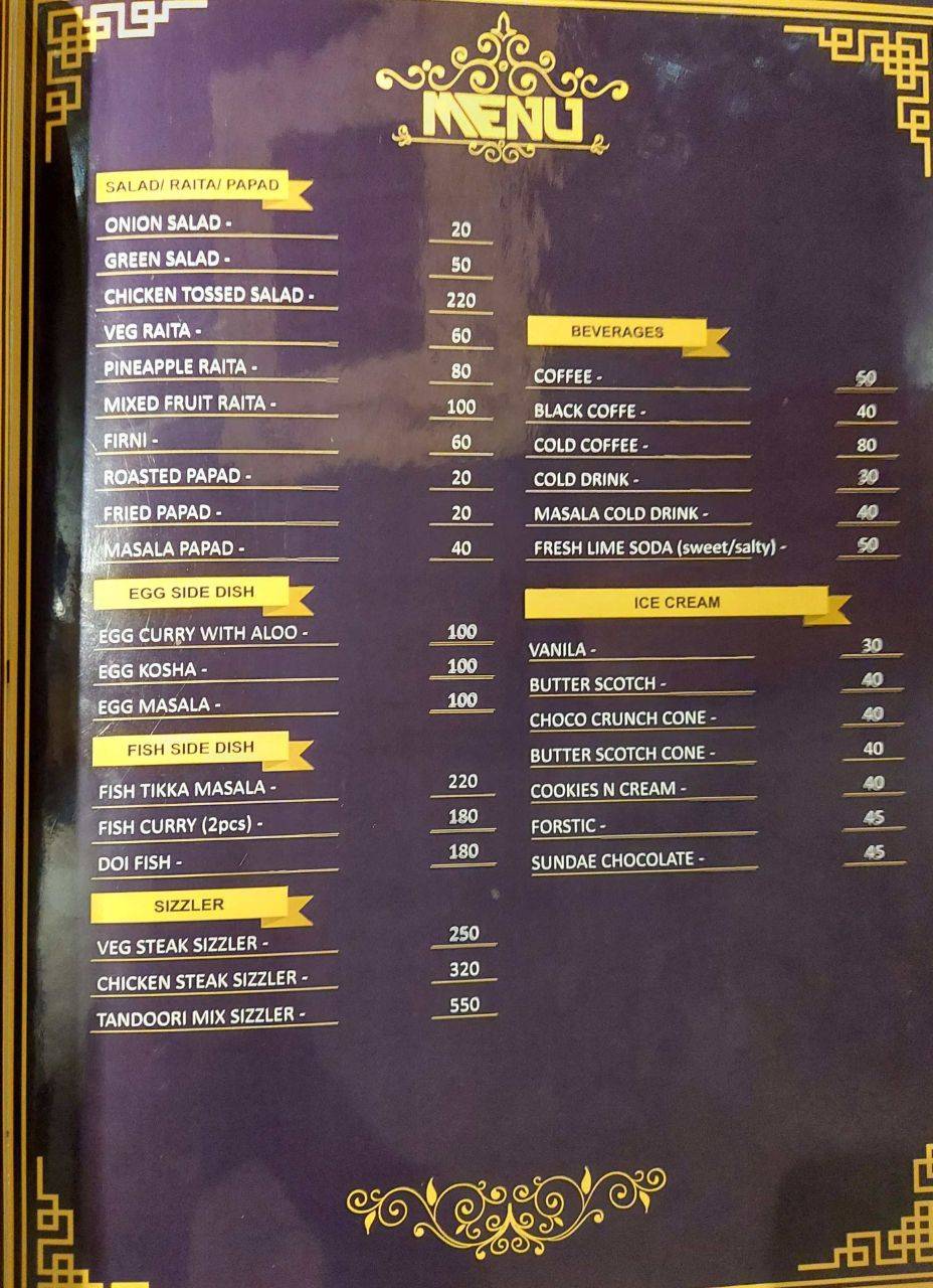 Menu at Gossip More, Berhampore