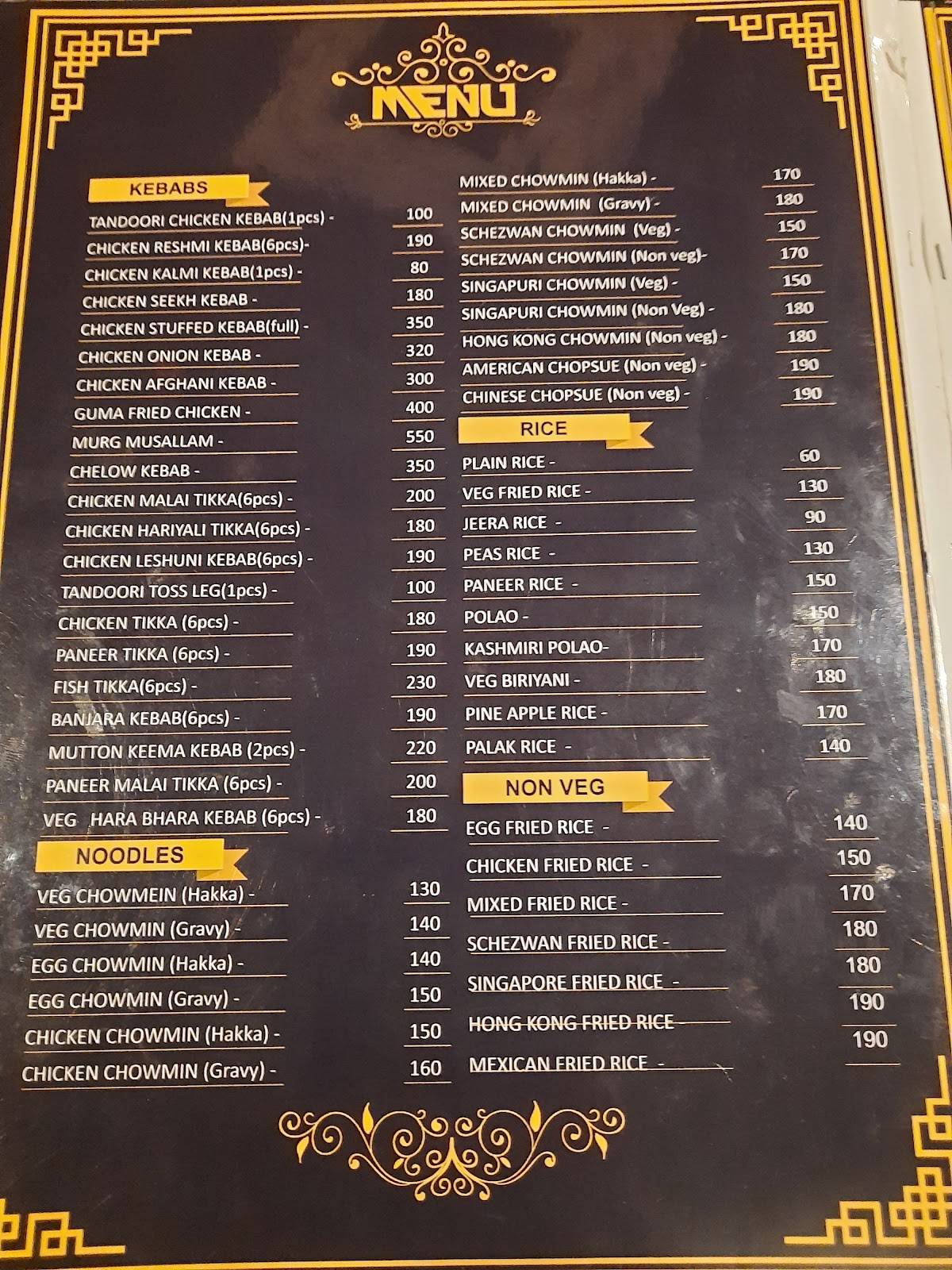 Menu at Gossip More, Berhampore