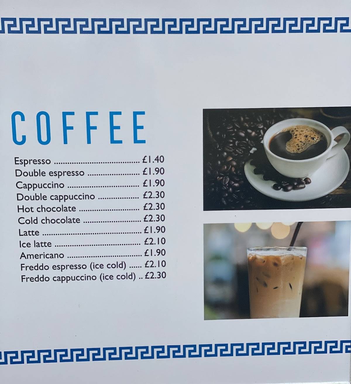 Menu at Greek Corner restaurant, Wisbech