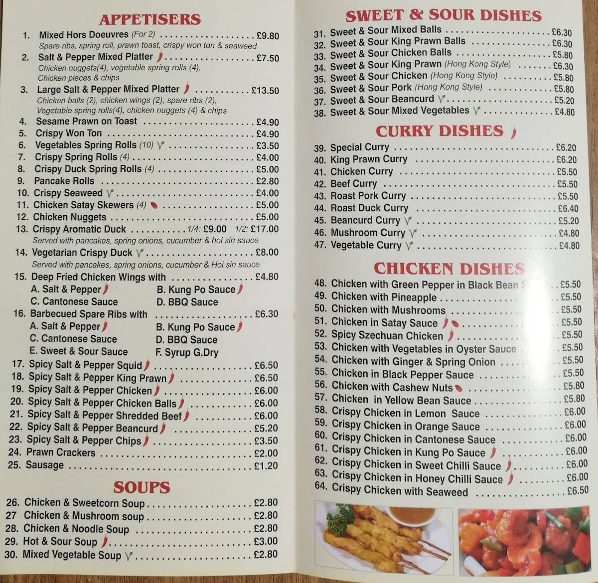 Menu at Ming chef Chinese takeaway restaurant, Mablethorpe