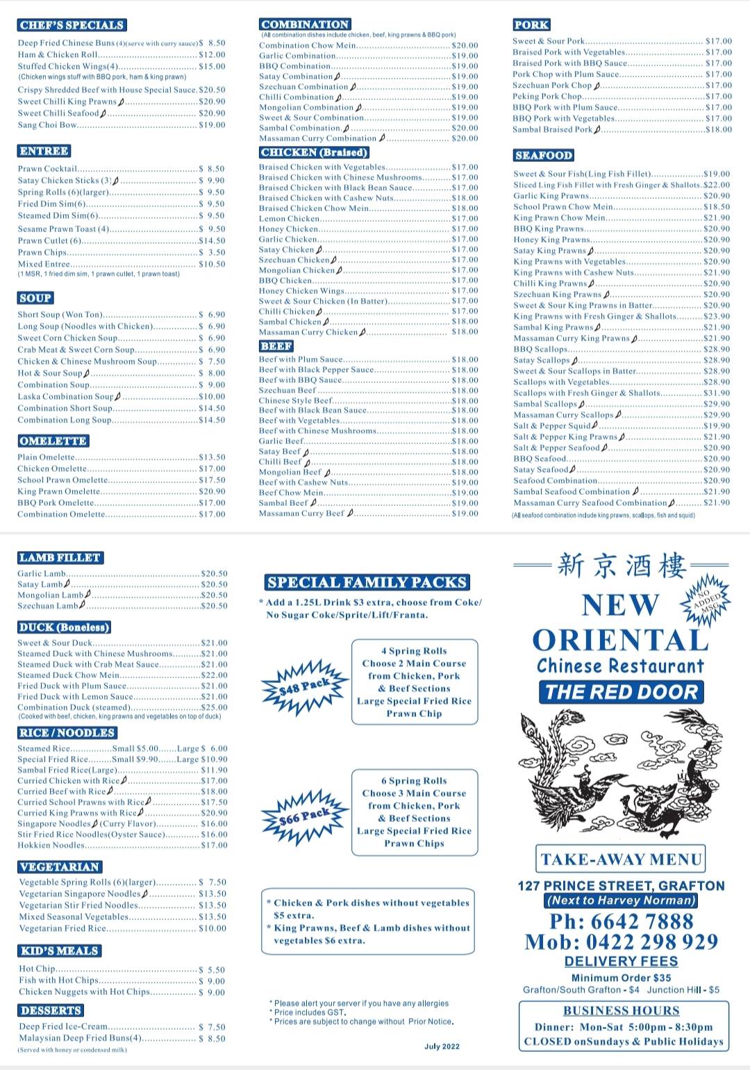 Menu at New Oriental Chinese Restaurant, Grafton