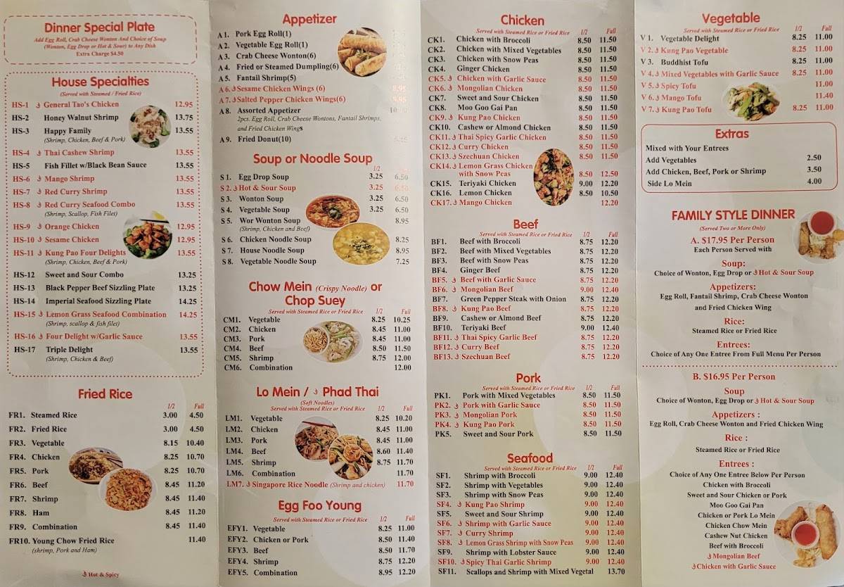 Menu at Pueblo Dragon restaurant, Pueblo, S Pueblo Blvd
