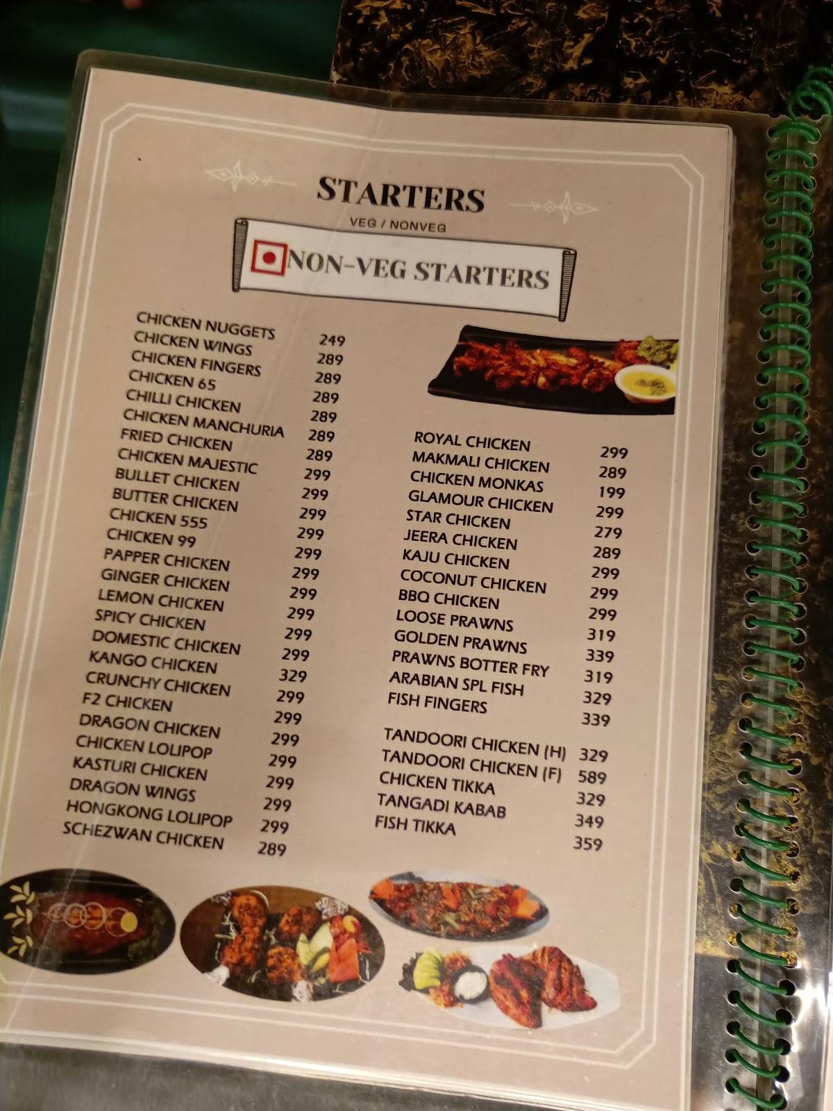 Menu at Barkaas Arabic Restaurant, Ongole