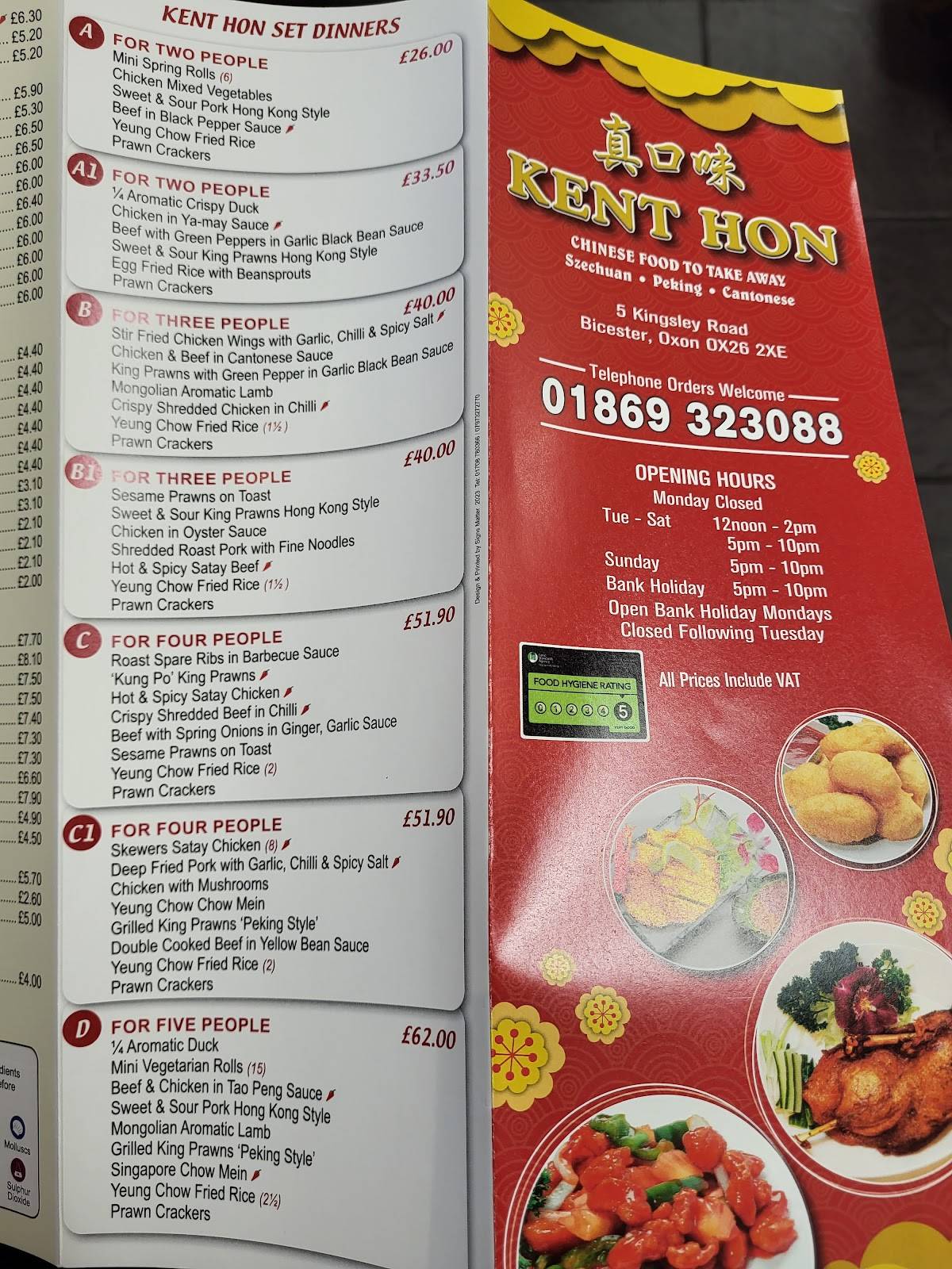Menu at Kent Hon Chinese Takeaway Bicester fast food, Bicester