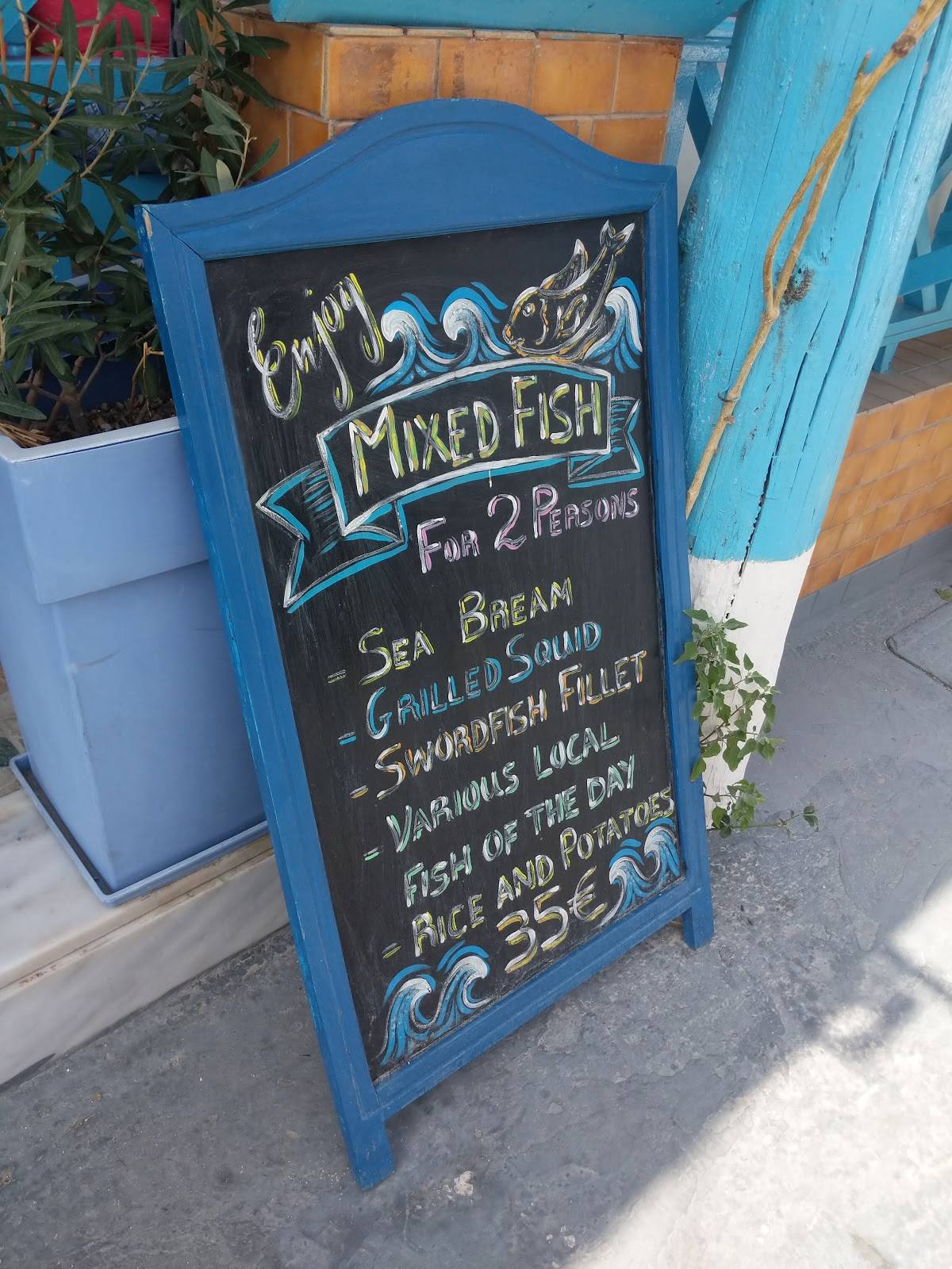 Menu at Captain's Corner, Kamari