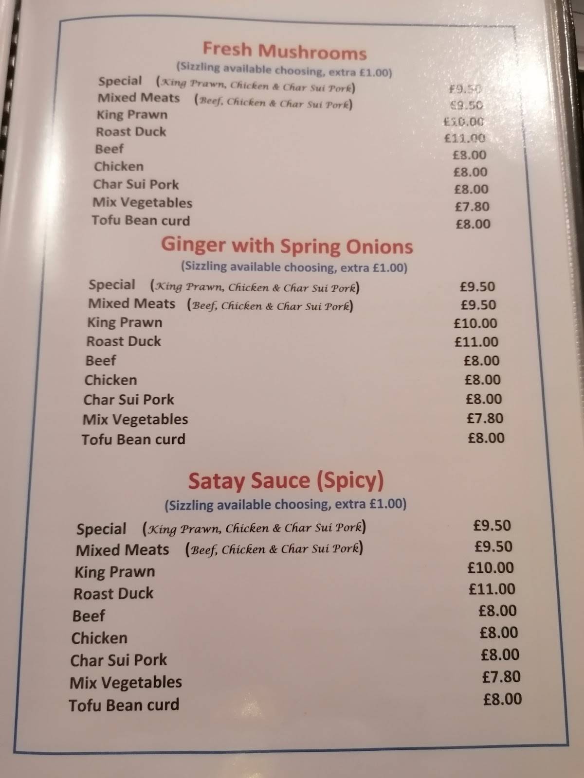 Menu at Sing Ping Restaurant, Prescot