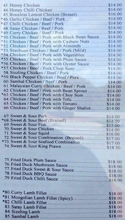 Menu at Merriwa Chinese Restaurant, Merriwa