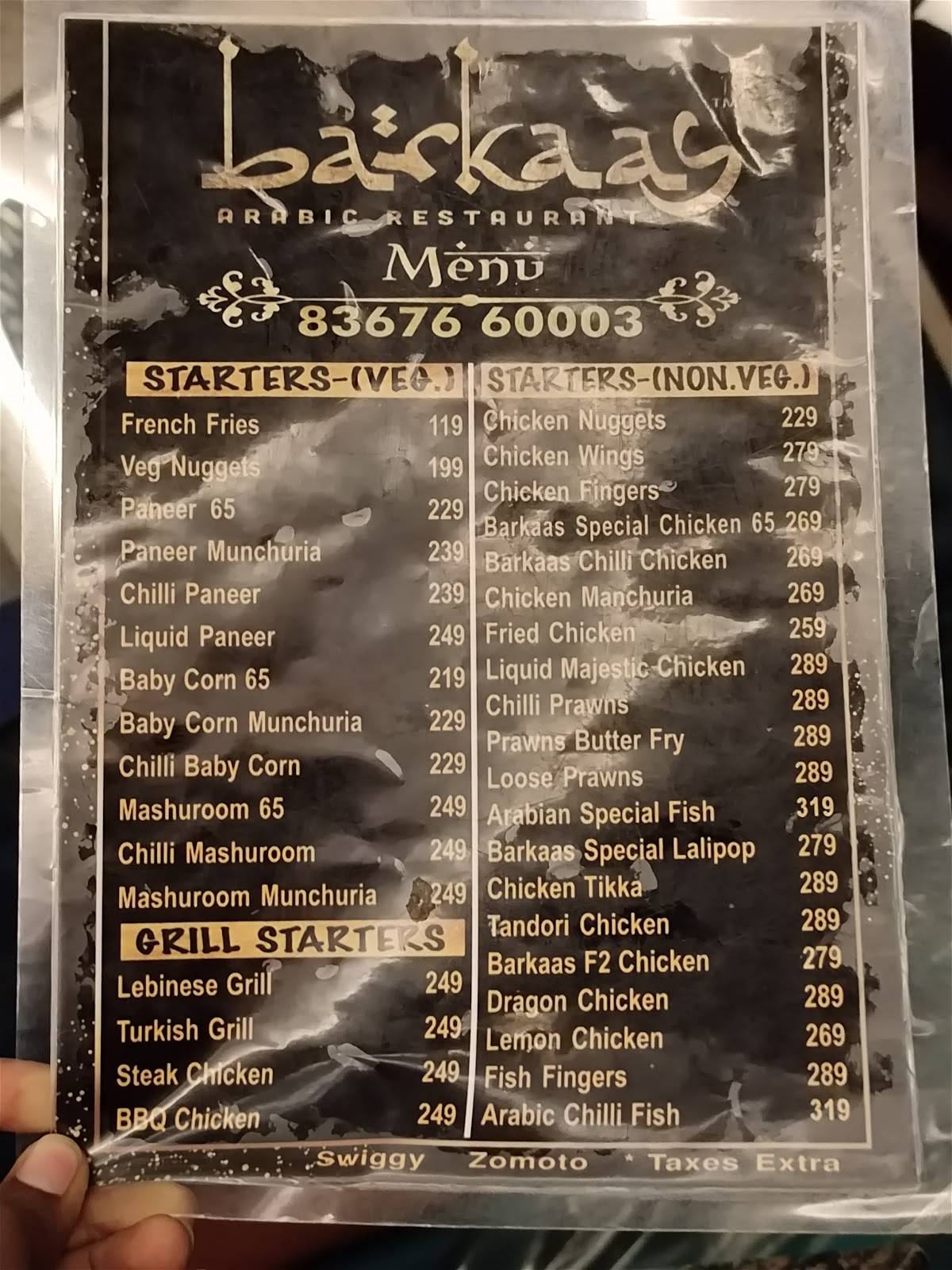 Menu at Barkaas Arabic Restaurant, Ongole