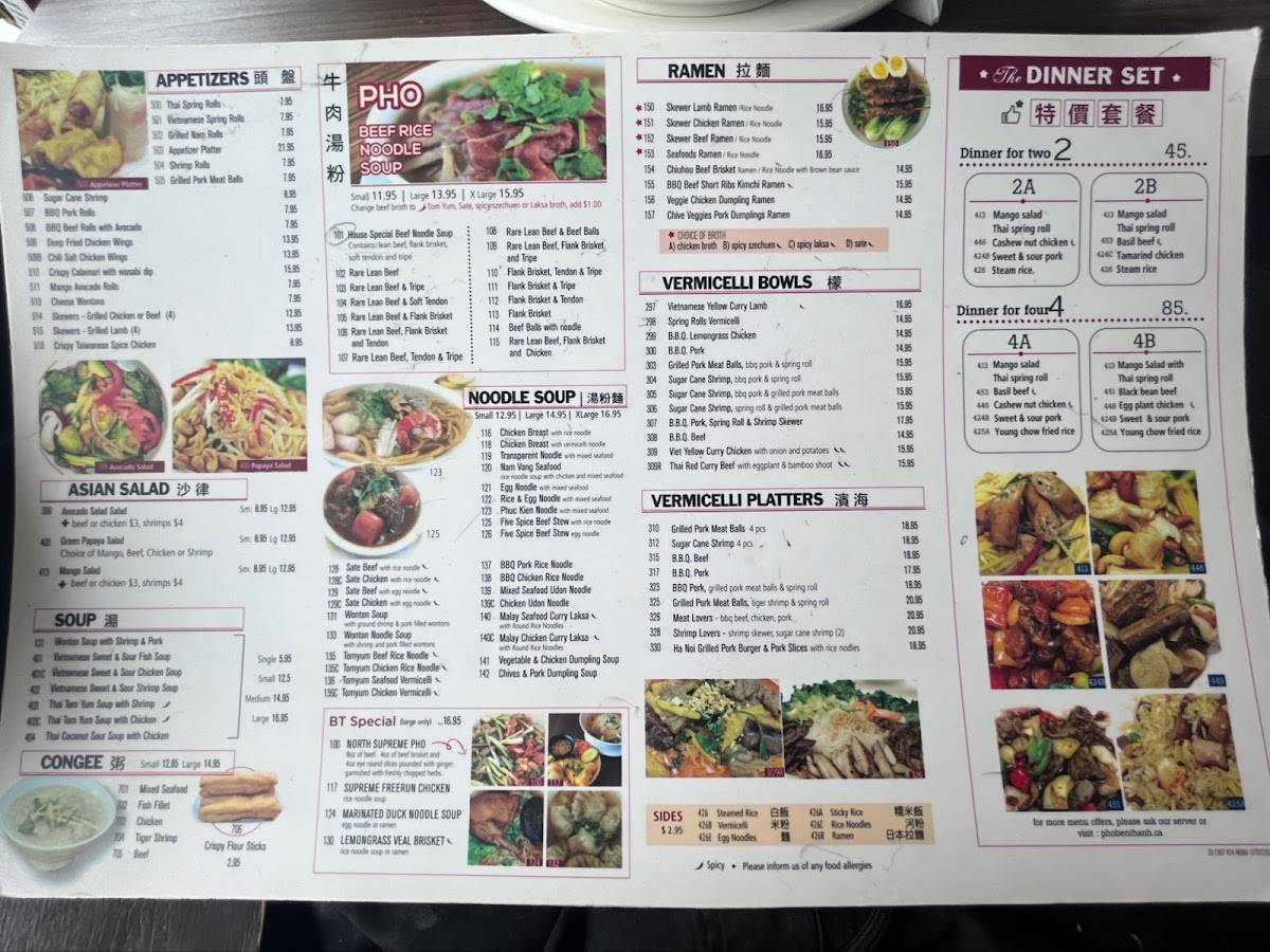 Menu at Pho Ben Thanh Restaurant, Waterloo, 36 Northfield Dr E Unit 1