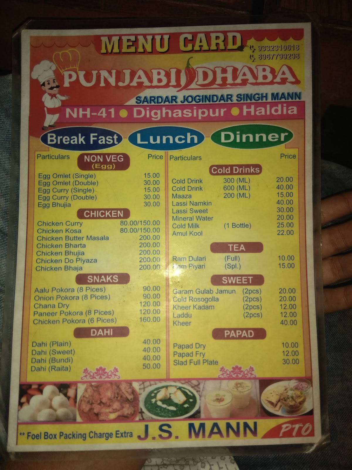 Menu at Punjabi Dhaba, Haldia