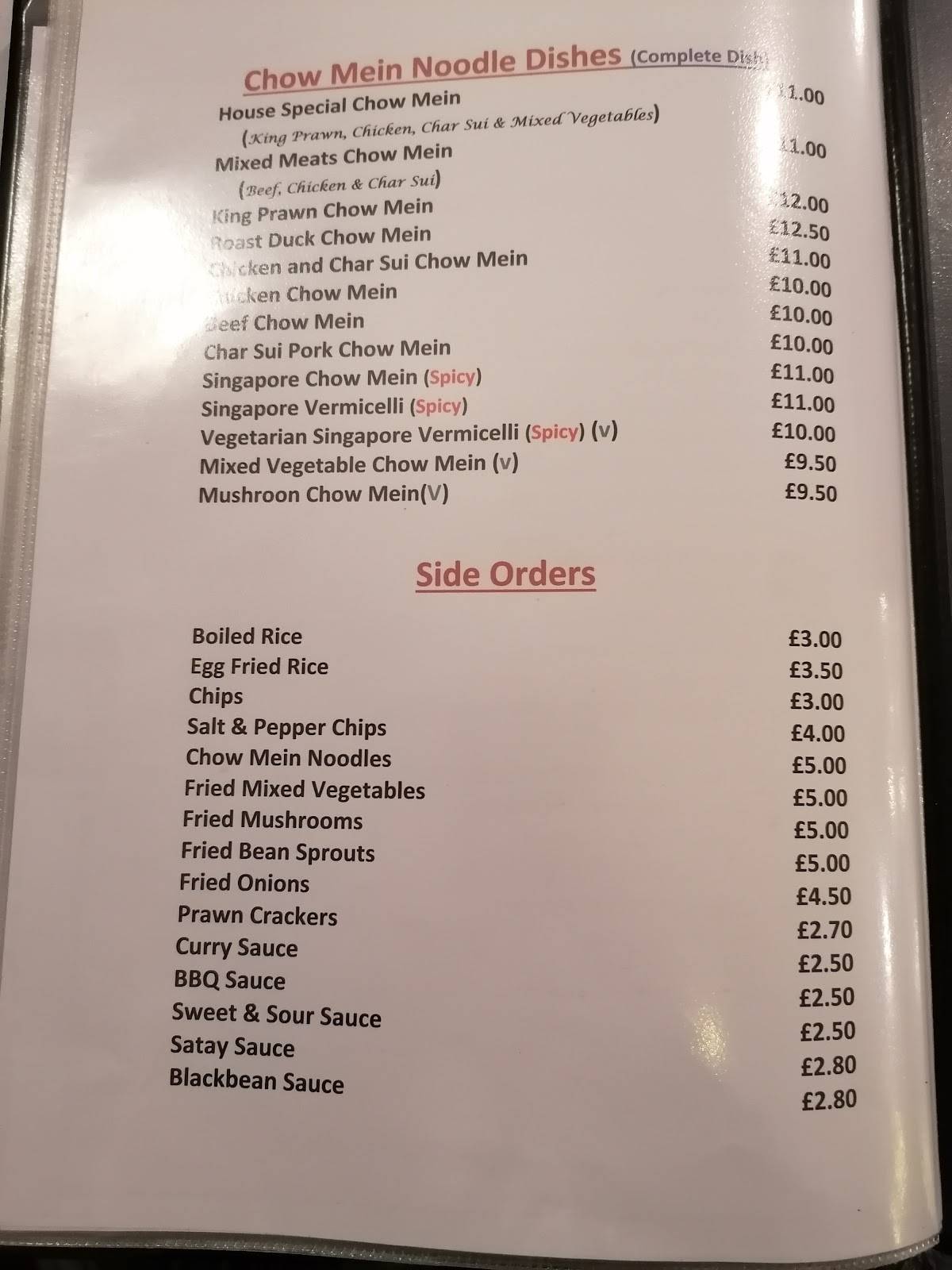 Menu at Sing Ping Restaurant, Prescot