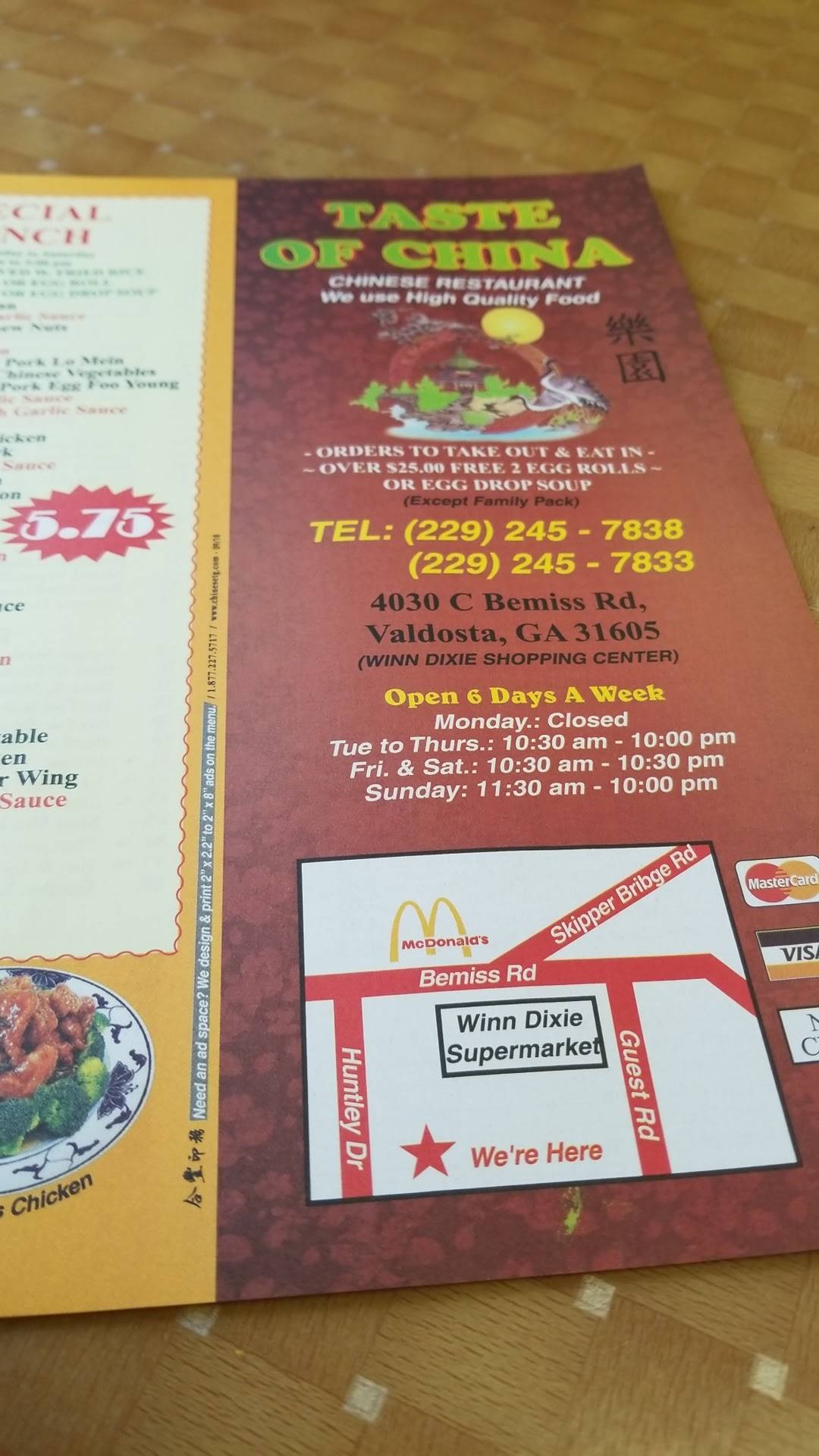 Menu at Taste of China restaurant, Valdosta