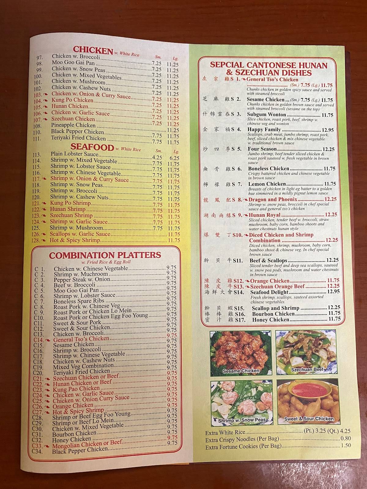 Menu at Taste of China restaurant, Valdosta