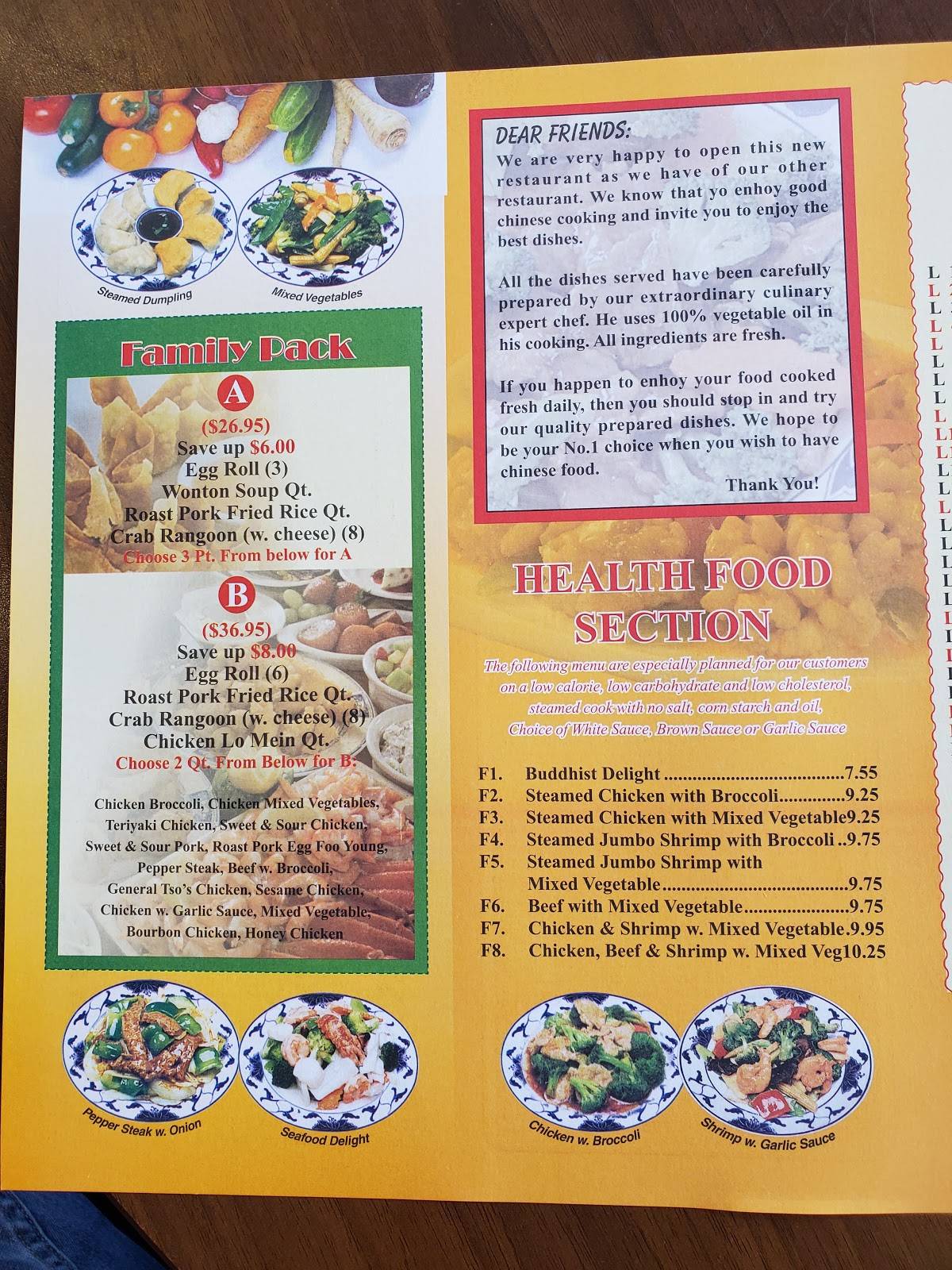 Menu at Taste of China restaurant, Valdosta
