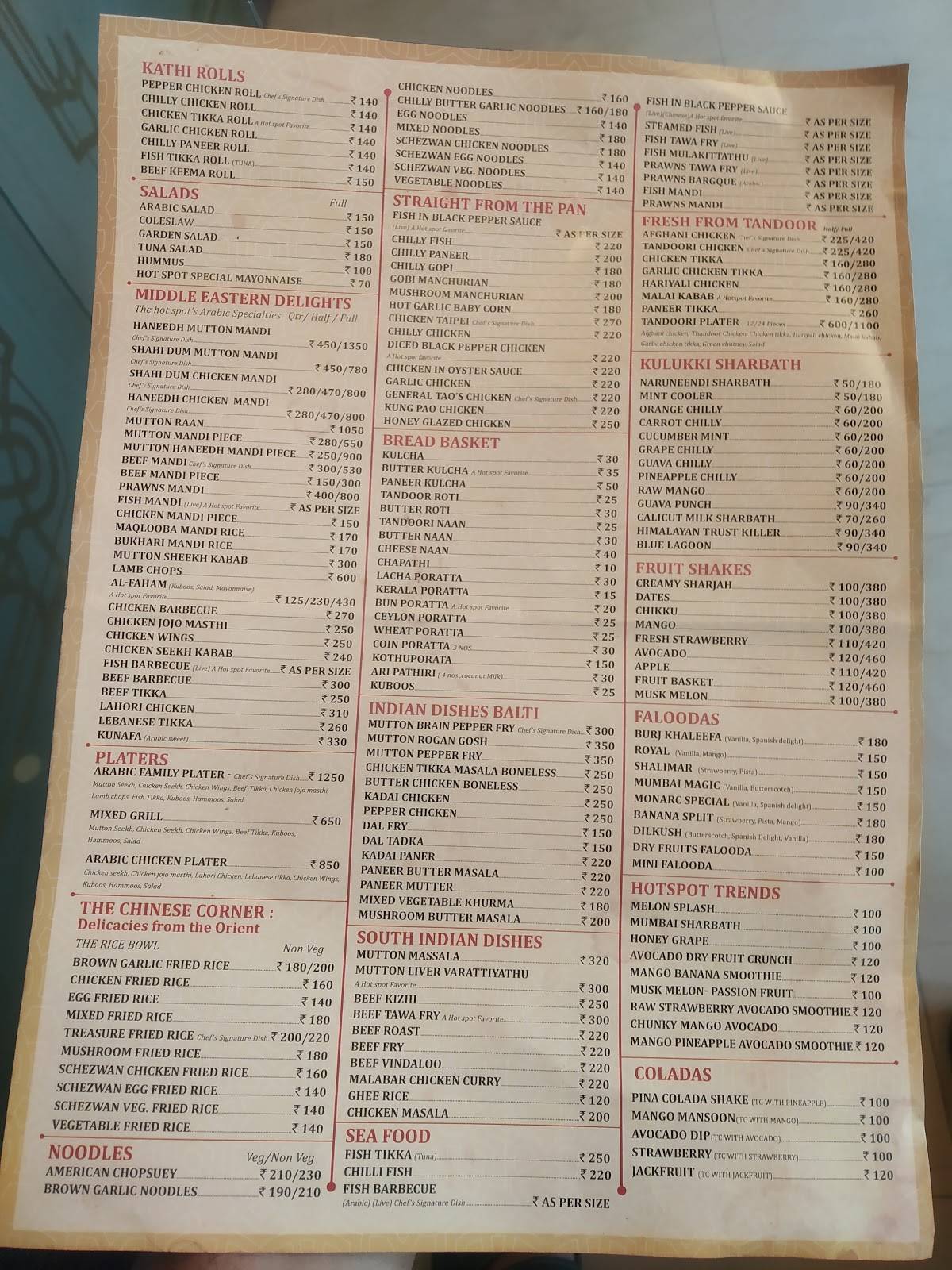 Menu at The Hot Spot, Kochi, Kaloor - Kadavanthara Rd