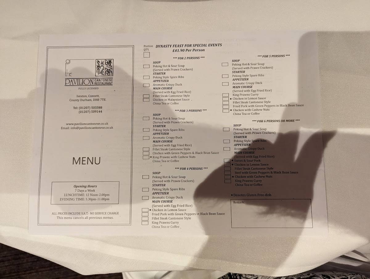 Menu at The Pavilion restaurant, Consett