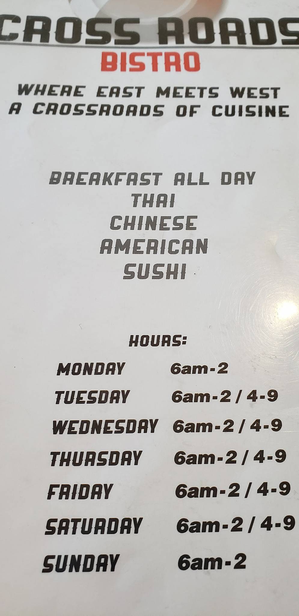 Menu at Cross Roads Bistro restaurant, Cedar Rapids