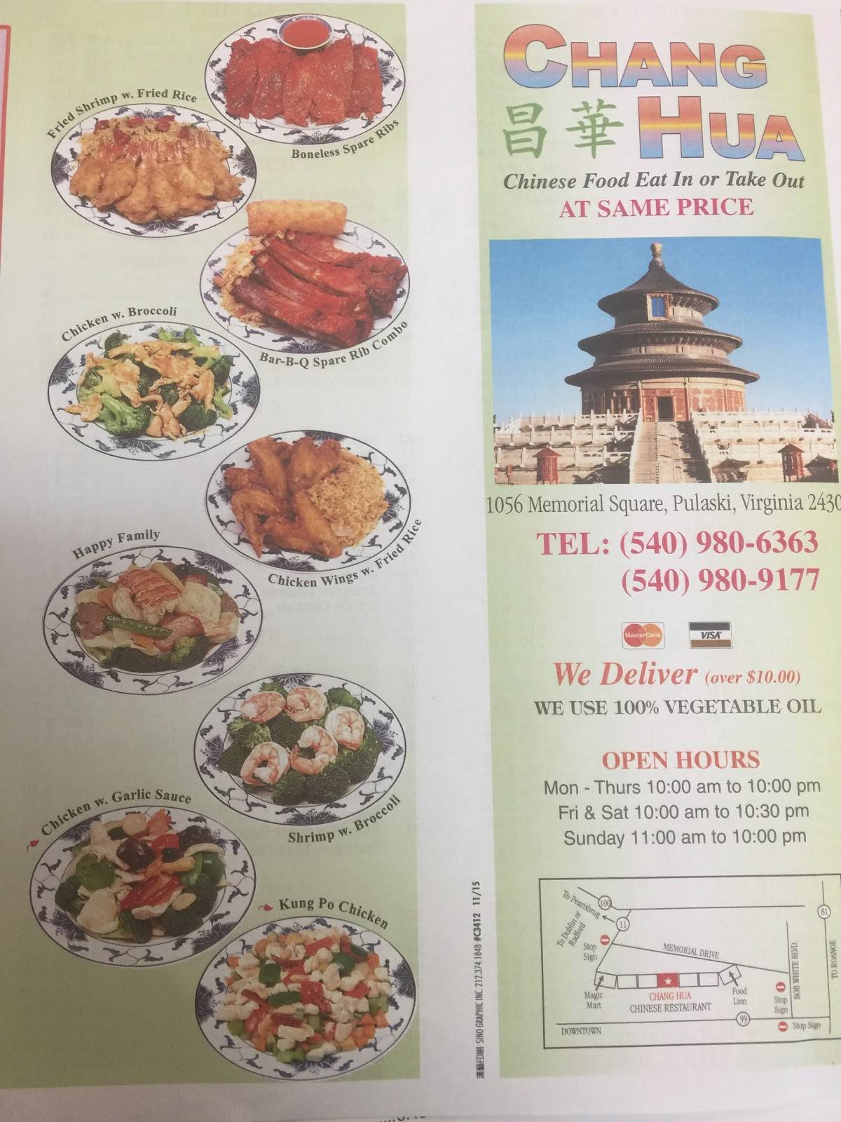 Menu at Chang Hua Chinese Restaurant, Pulaski