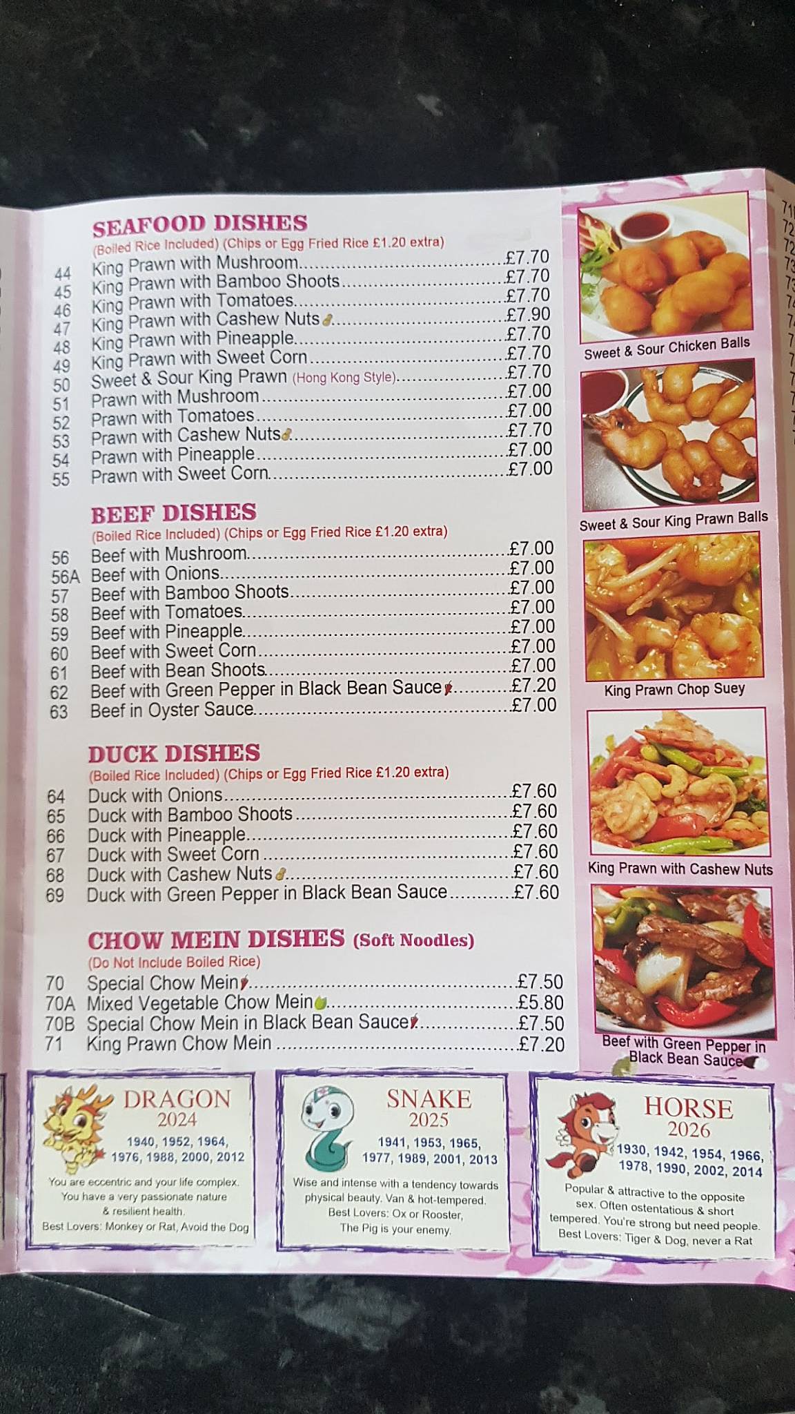 Menu at Dragon Garden restaurant, Huntly