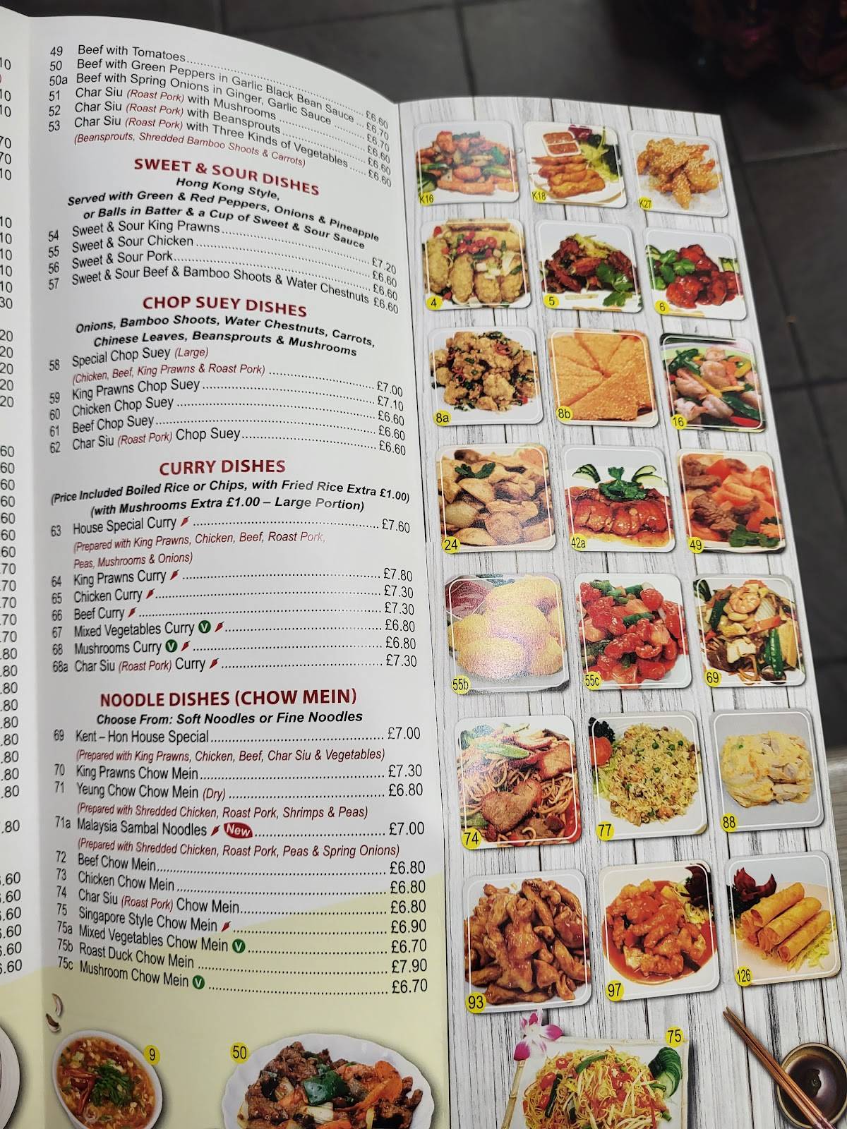 Menu at Kent Hon Chinese Takeaway Bicester fast food, Bicester