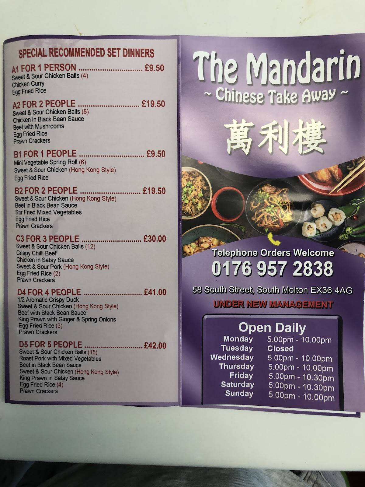 Menu at Mandarin & Chinese fast food, South Molton