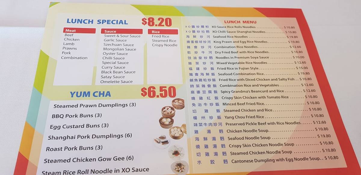 Menu at Golden King 2000 Chinese Restaurant, Green Valley