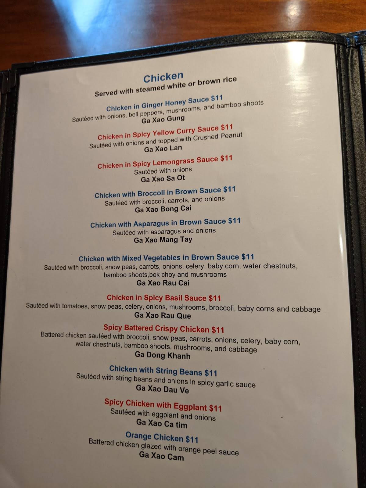 Menu at Mekong Authentic Vietnamese Cuisine - Sandusky restaurant ...
