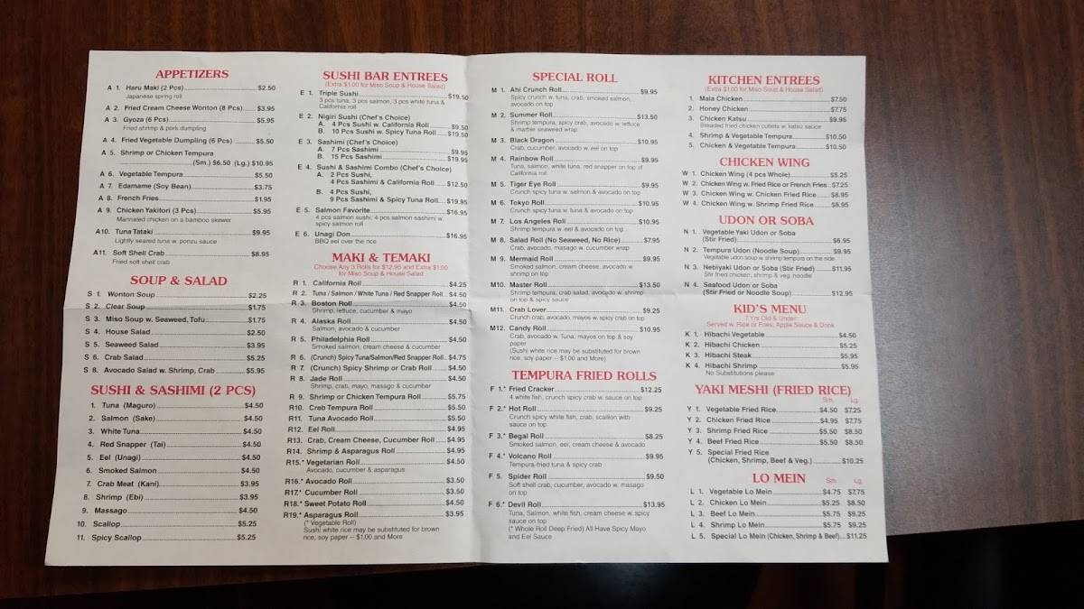 Menu at Miso Japanese Restaurant, Chapin, Chapin Rd