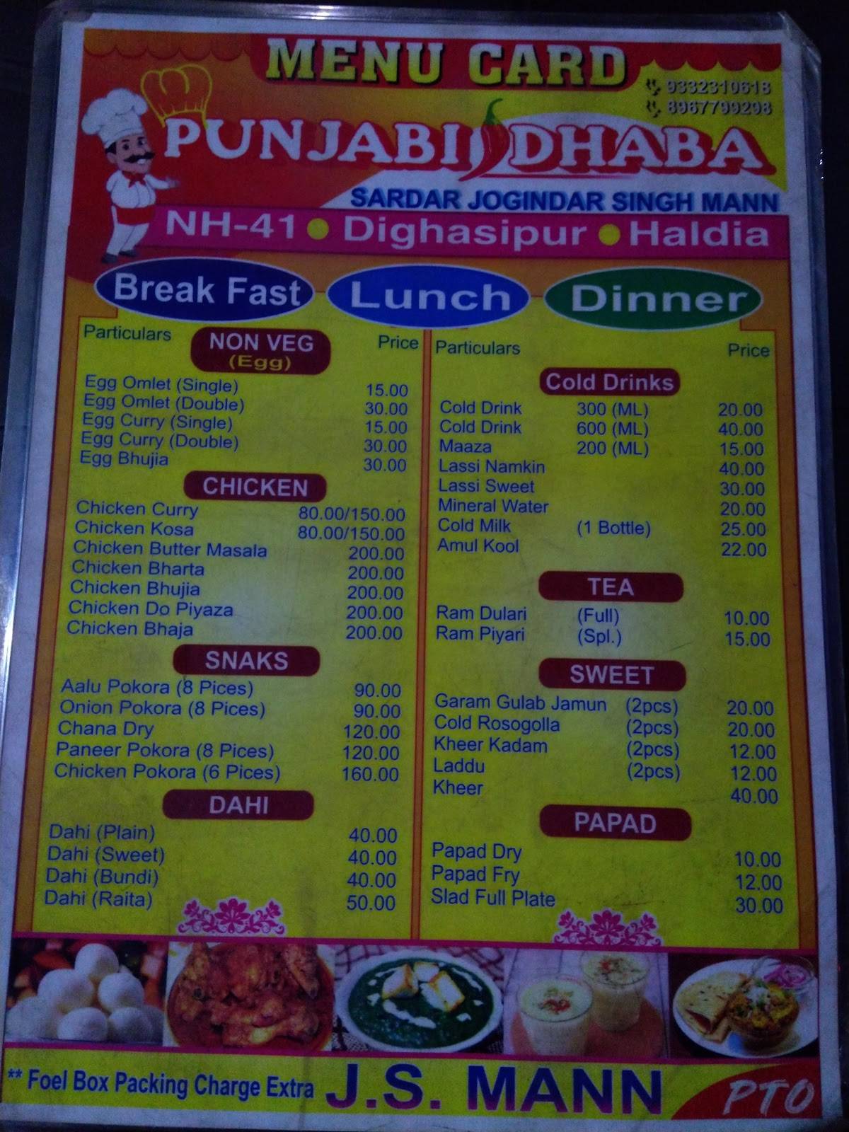 Menu at Punjabi Dhaba, Haldia