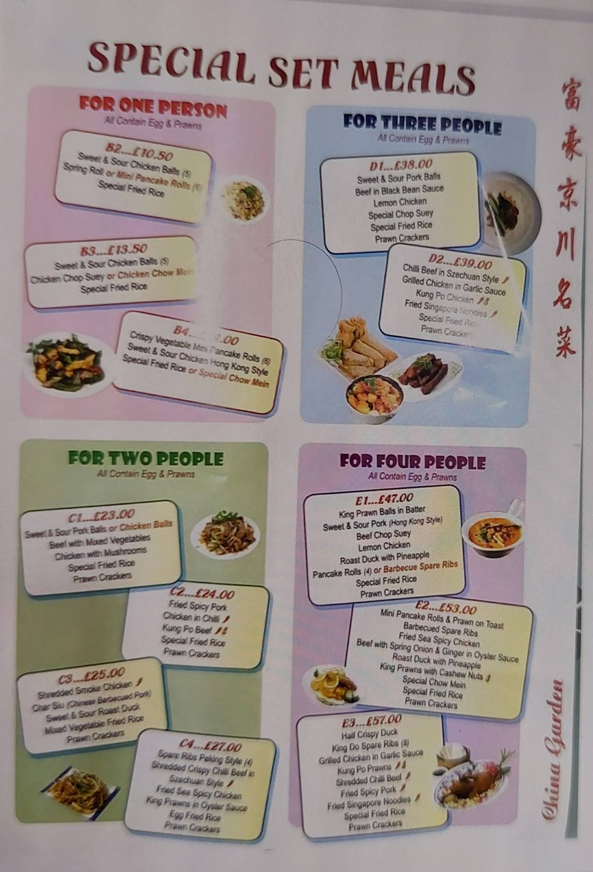 Menu at China Garden fast food, Baldock