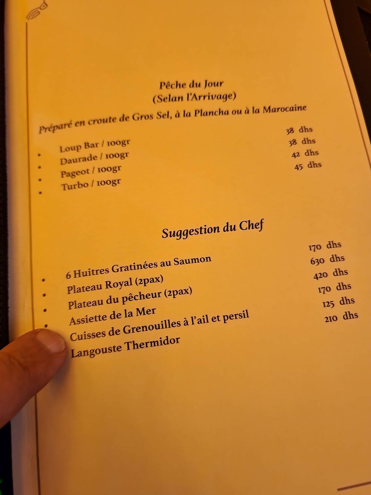 Menu au Bistrot du Parc restaurant, Mohammedia