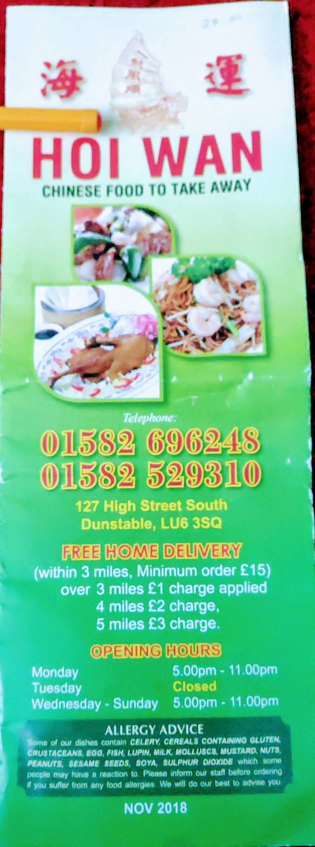 Menu at Hoi Wan fast food, Dunstable