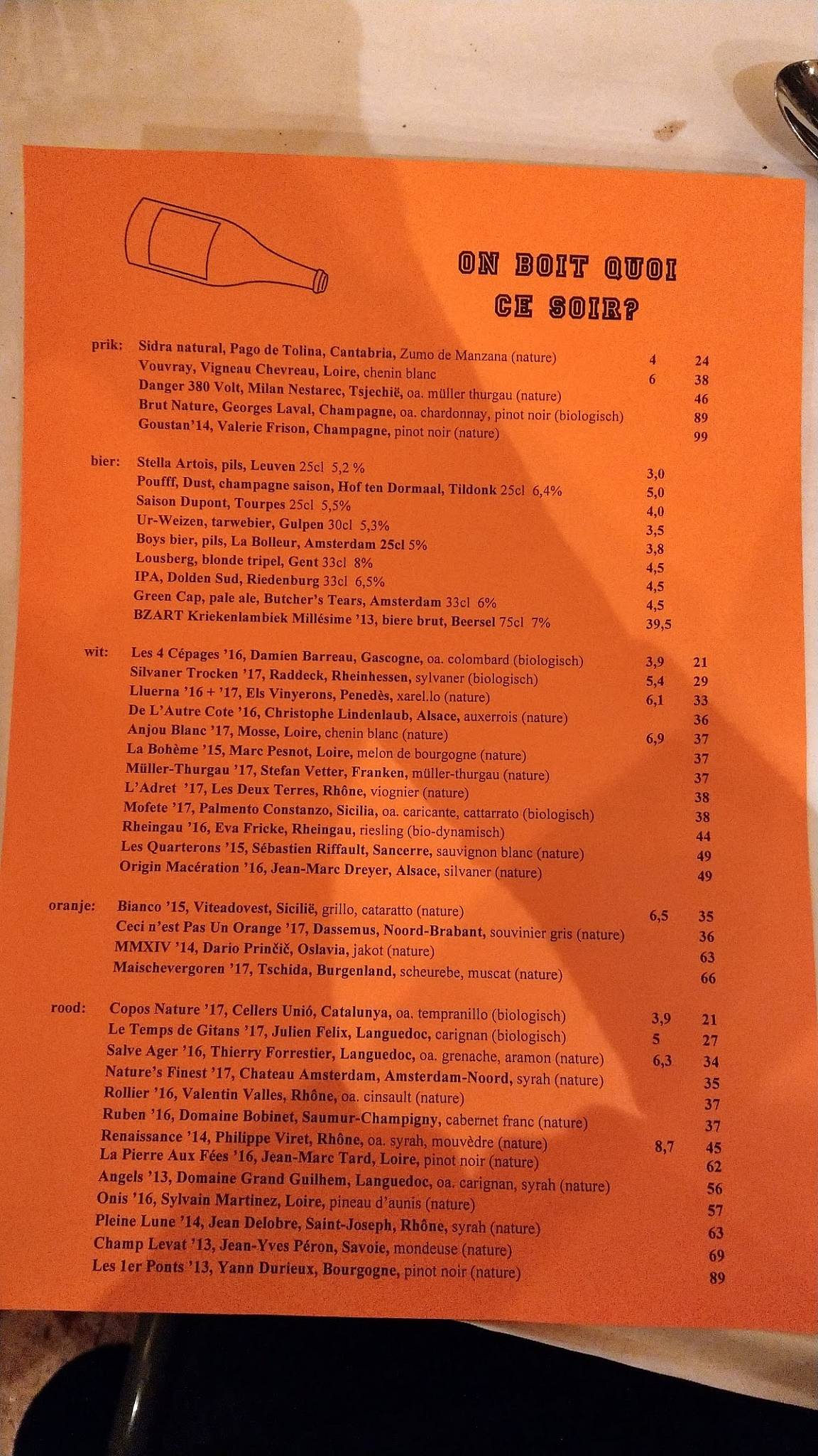 Menu at Hotel De Goudfazant, Amsterdam