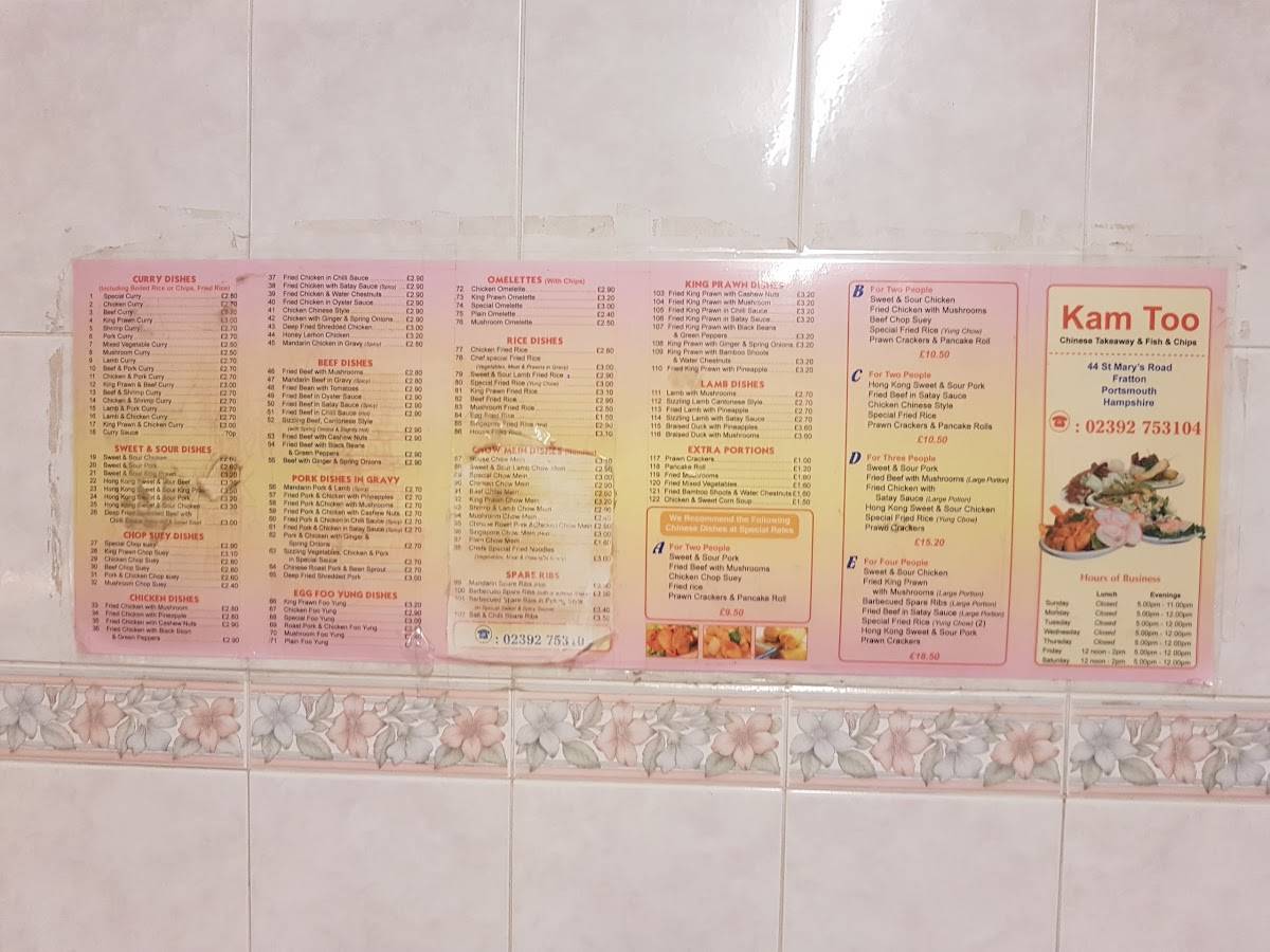 Menu at Kam Too fast food, Portsmouth