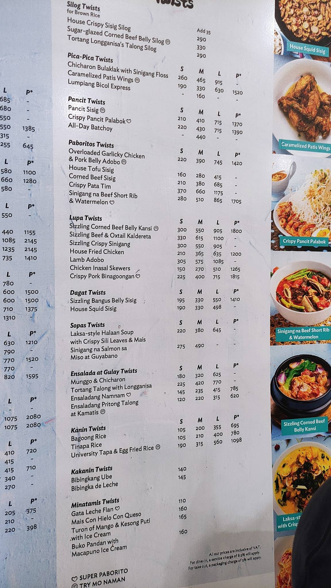 Menu at Manam Café restaurant, Mandaluyong, G/F The Podium