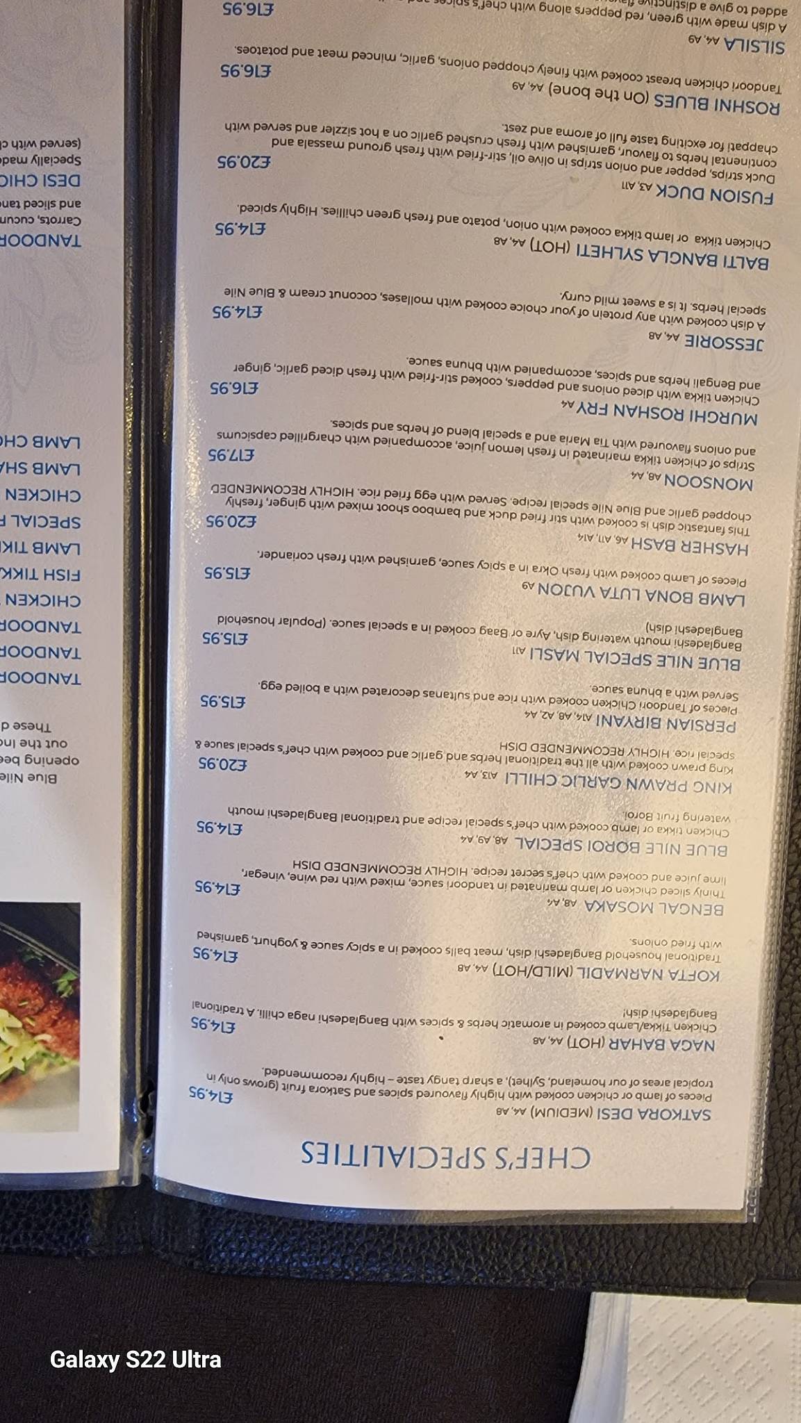 Menu at Blue Nile restaurant, Stockport