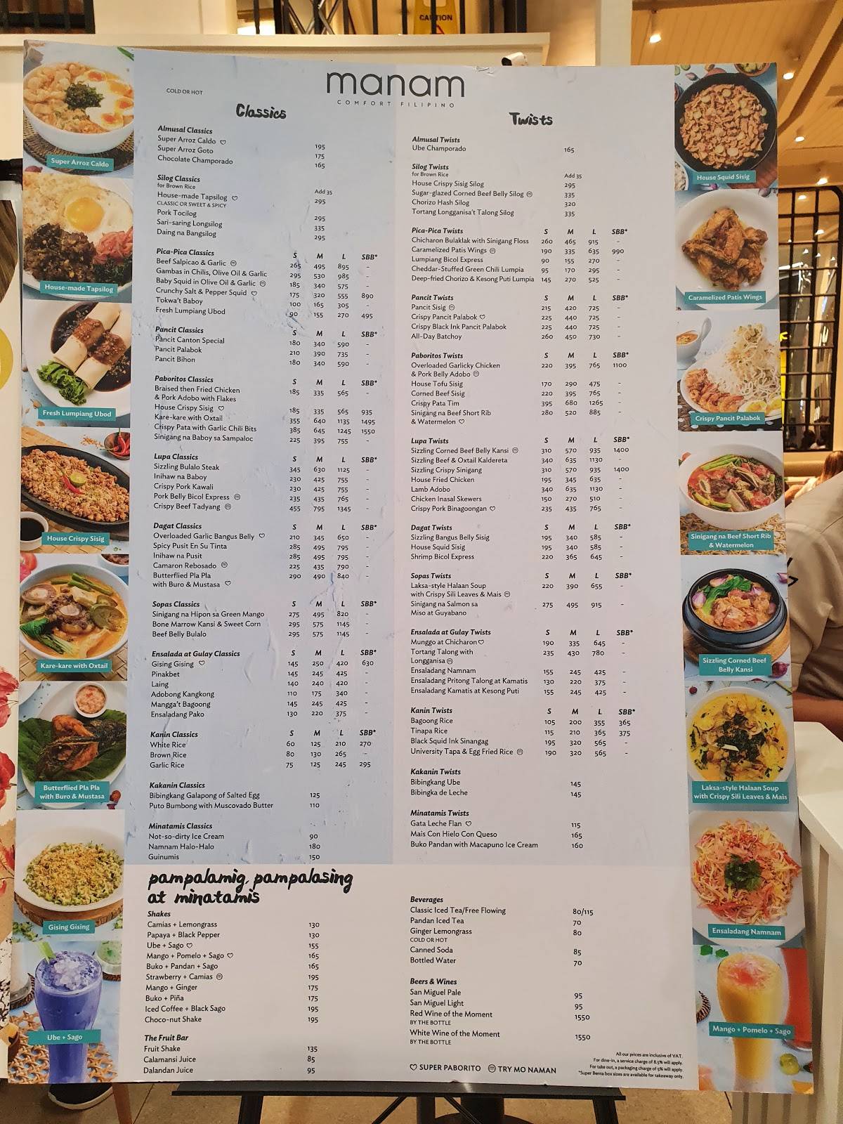 Menu at Manam Café restaurant, Mandaluyong, G/F The Podium