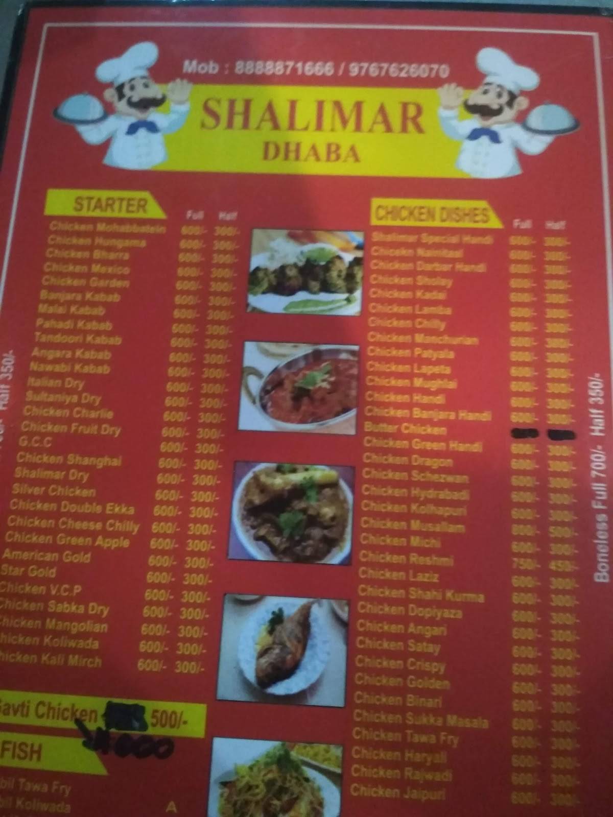Menu at Shalimar Dhaba, Bhiwandi
