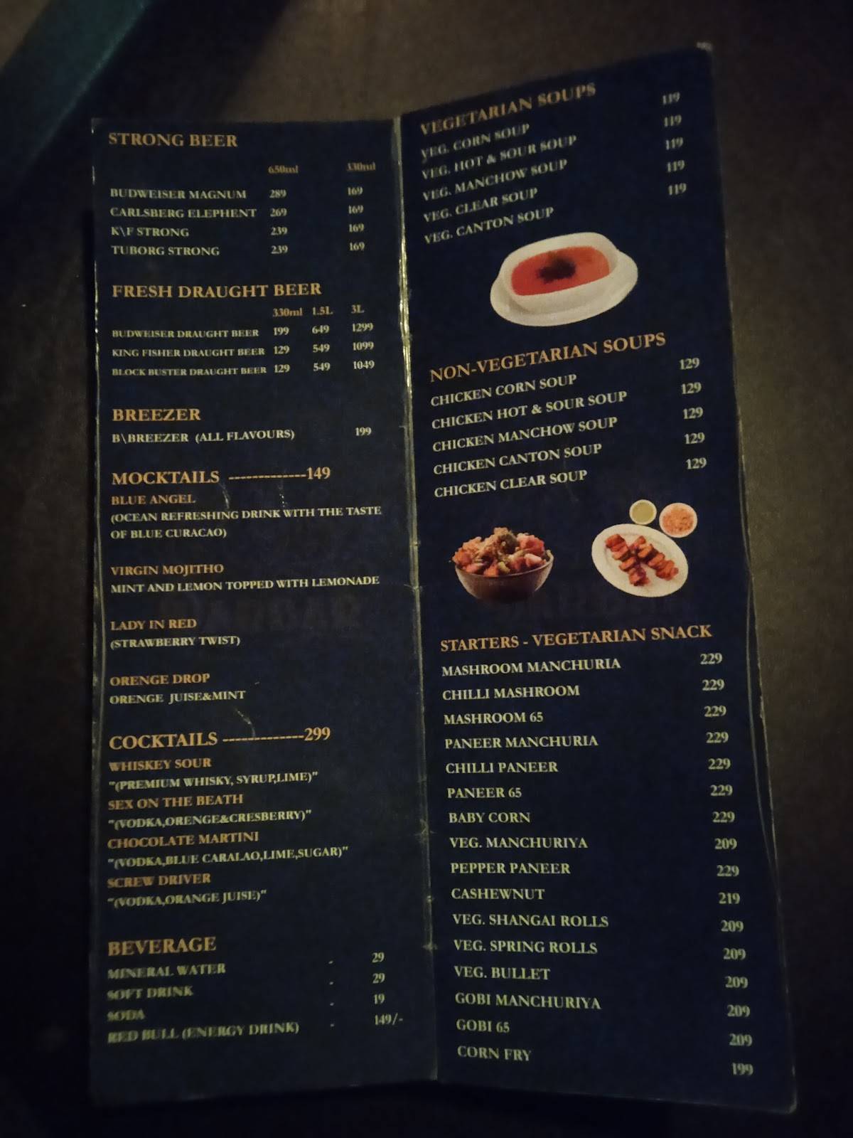 Menu at DARBAR BAR AND RESTAURANT, Hyderabad