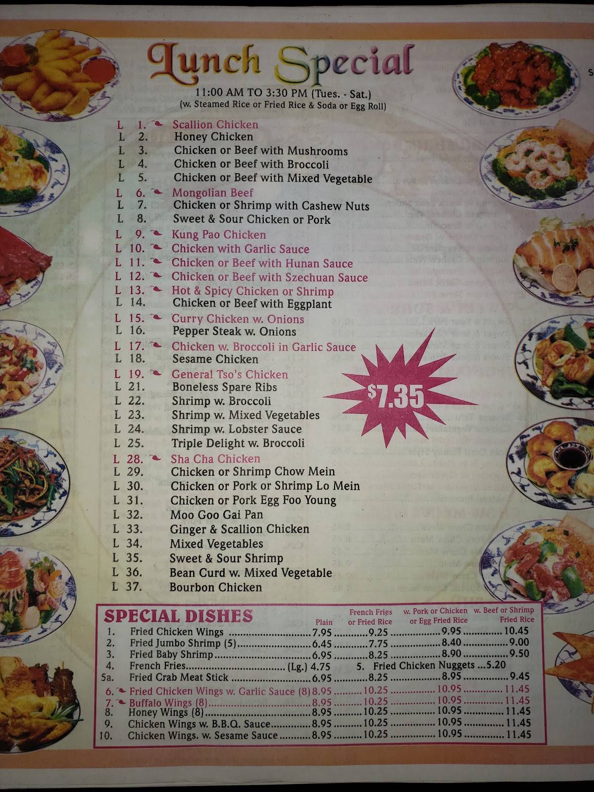 Menu at FU SHING restaurant, Charlotte, Mt Holly-Huntersville Rd
