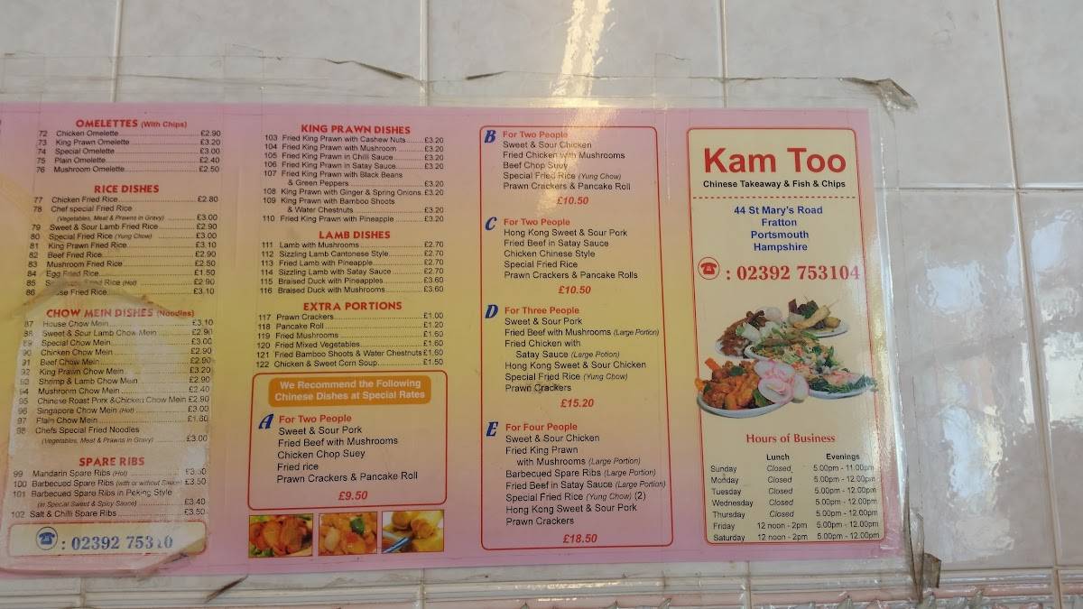 Menu at Kam Too fast food, Portsmouth