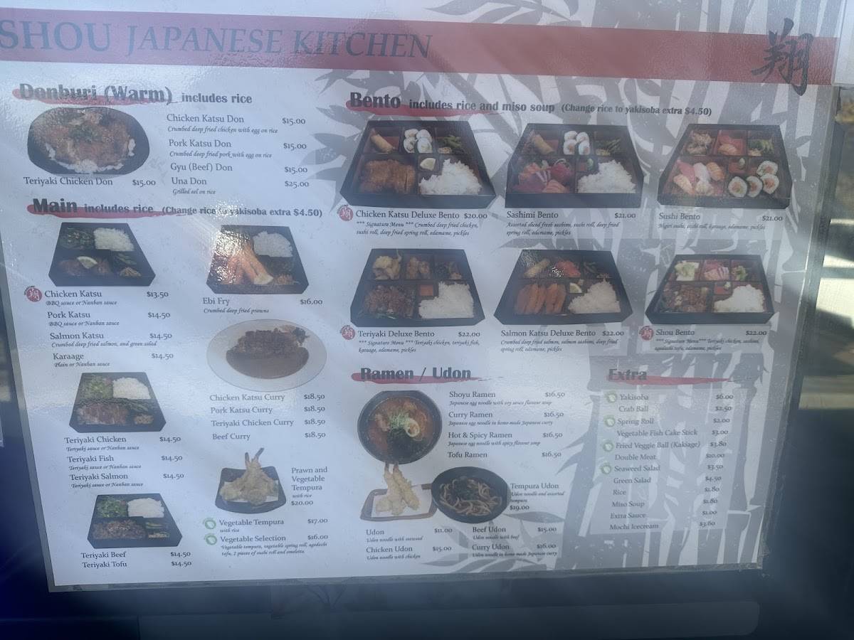 Menu at Shou Japanese Kitchen restaurant, Greenwood