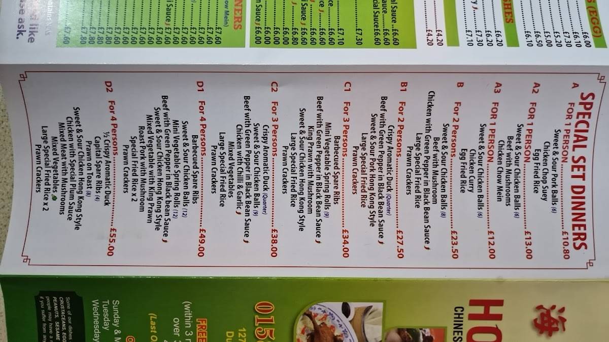 Menu at Hoi Wan fast food, Dunstable